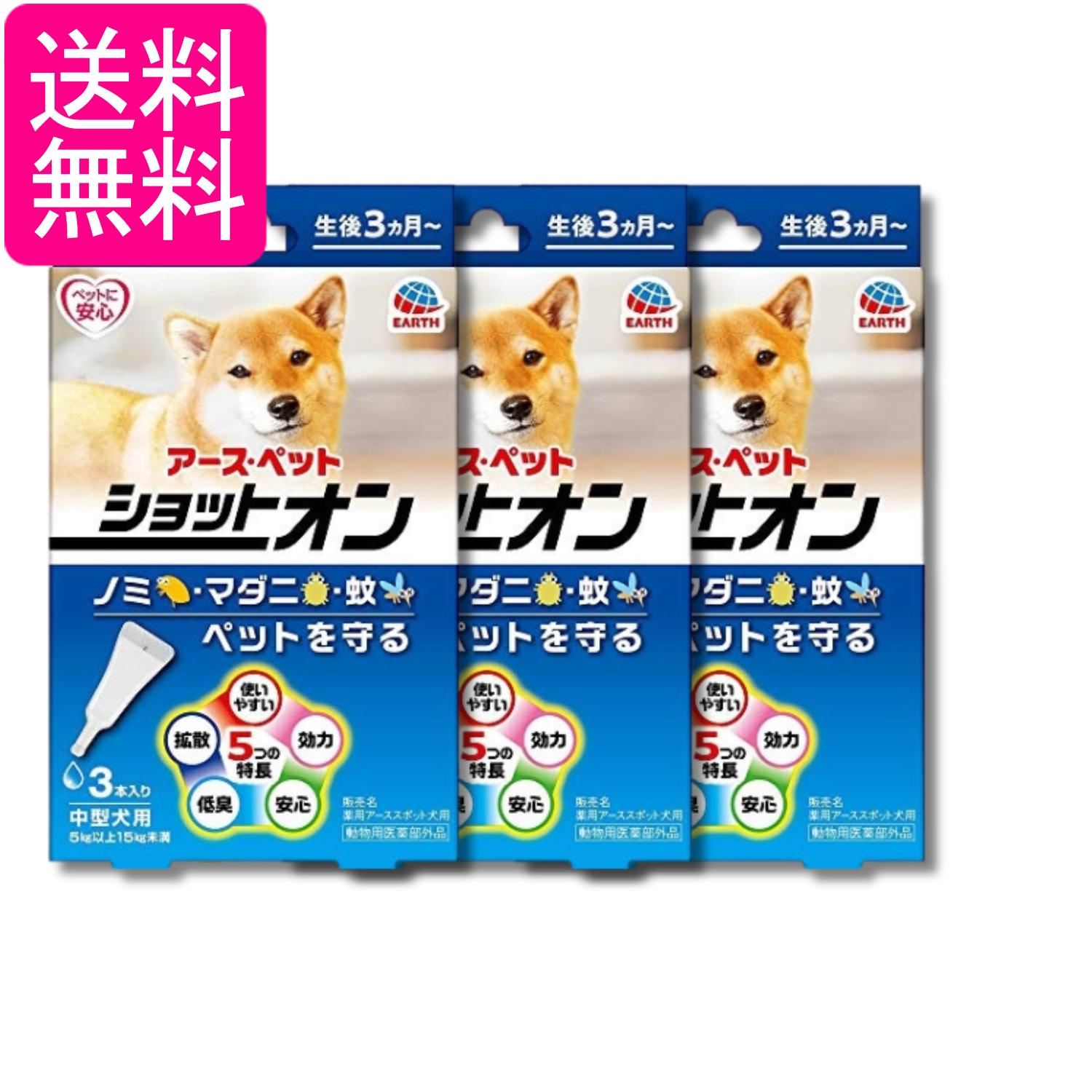 掲載商品の仕様や付属品等の詳細につきましては メーカーに準拠しておりますので メーカーホームページにてご確認下さいますよう よろしくお願いいたします。 当店は他の販売サイトとの併売品があります。 ご注文が集中した時、システムのタイムラグによ...