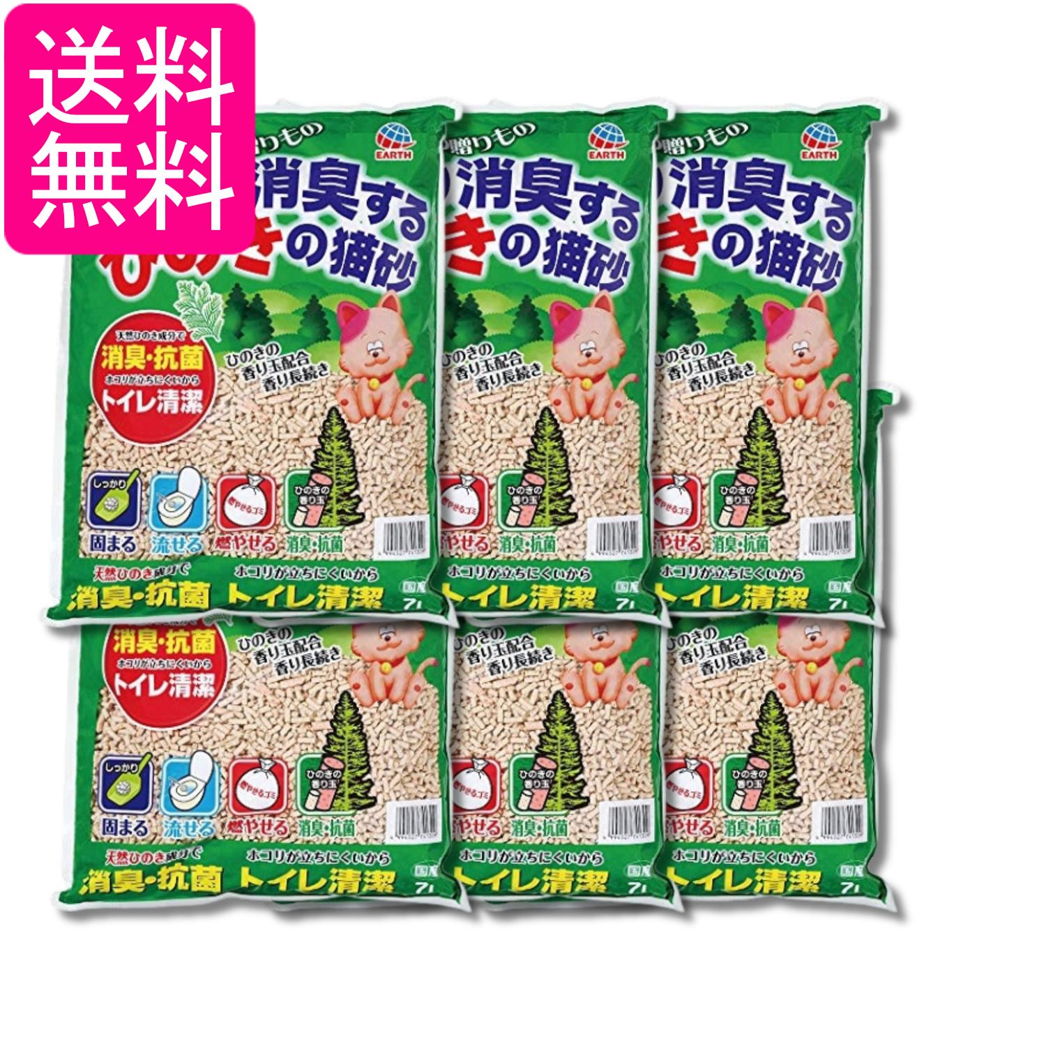 掲載商品の仕様や付属品等の詳細につきましては メーカーに準拠しておりますので メーカーホームページにてご確認下さいますよう よろしくお願いいたします。 当店は他の販売サイトとの併売品があります。 ご注文が集中した時、システムのタイムラグによ...