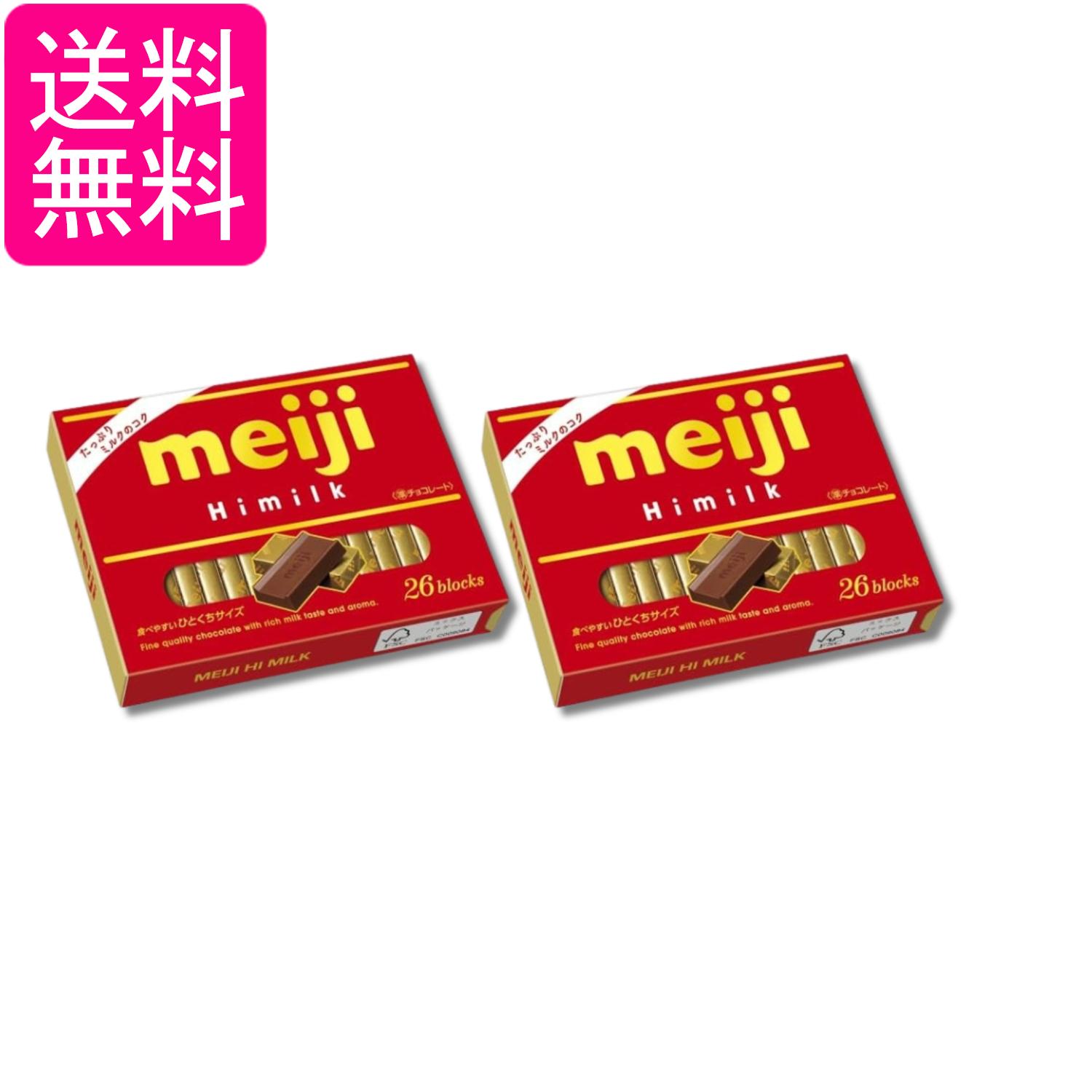 掲載商品の仕様や付属品等の詳細につきましては メーカーに準拠しておりますので メーカーホームページにてご確認下さいますよう よろしくお願いいたします。 当店は他の販売サイトとの併売品があります。 ご注文が集中した時、システムのタイムラグによ...