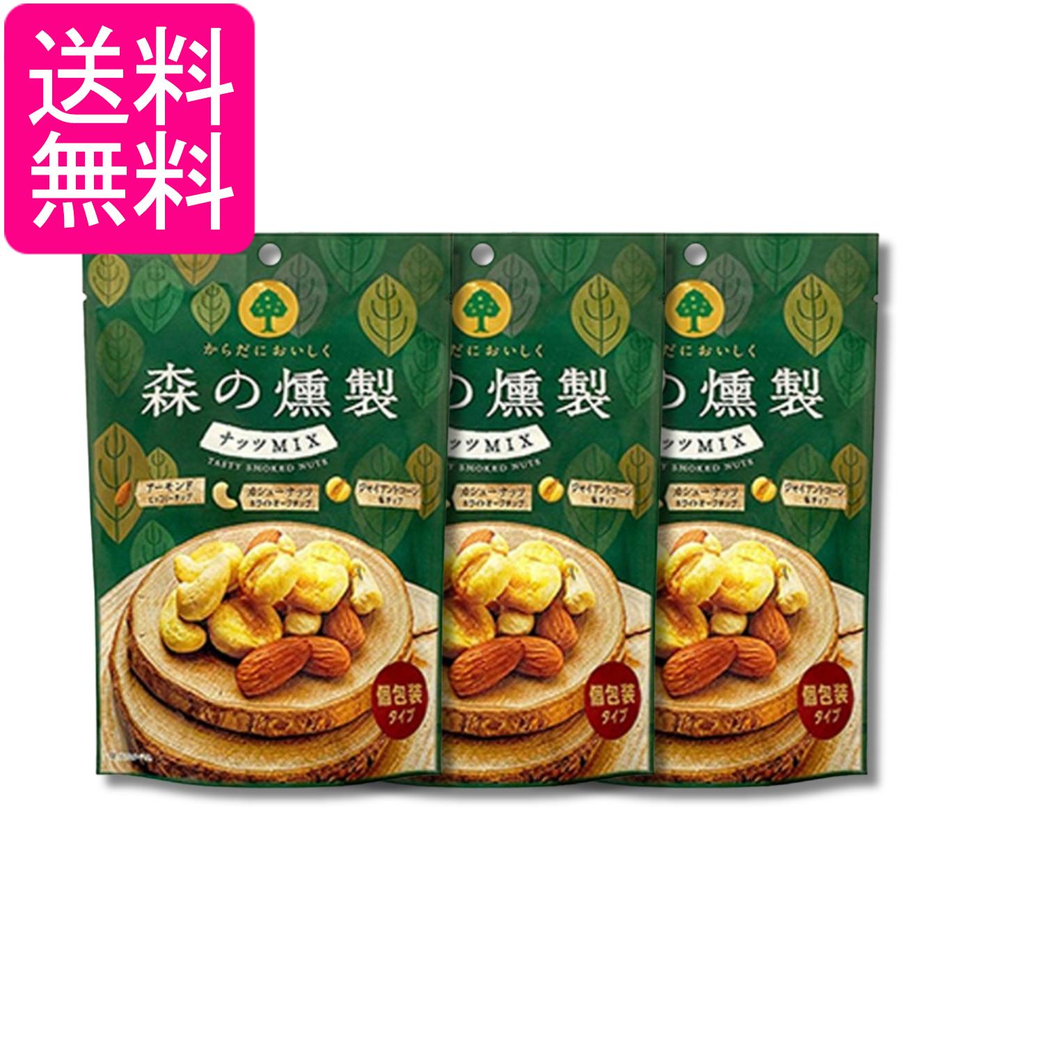 ■食品 ■日本 ■MDホールディングス ■成分 アーモンド（アメリカ）、ジャイアントコーン、カシューナッツ、植物油、食塩、こしょう ■広告文責：森実販売 TEL 050-3580-1499 掲載商品の仕様や付属品等の詳細につきましては メー...