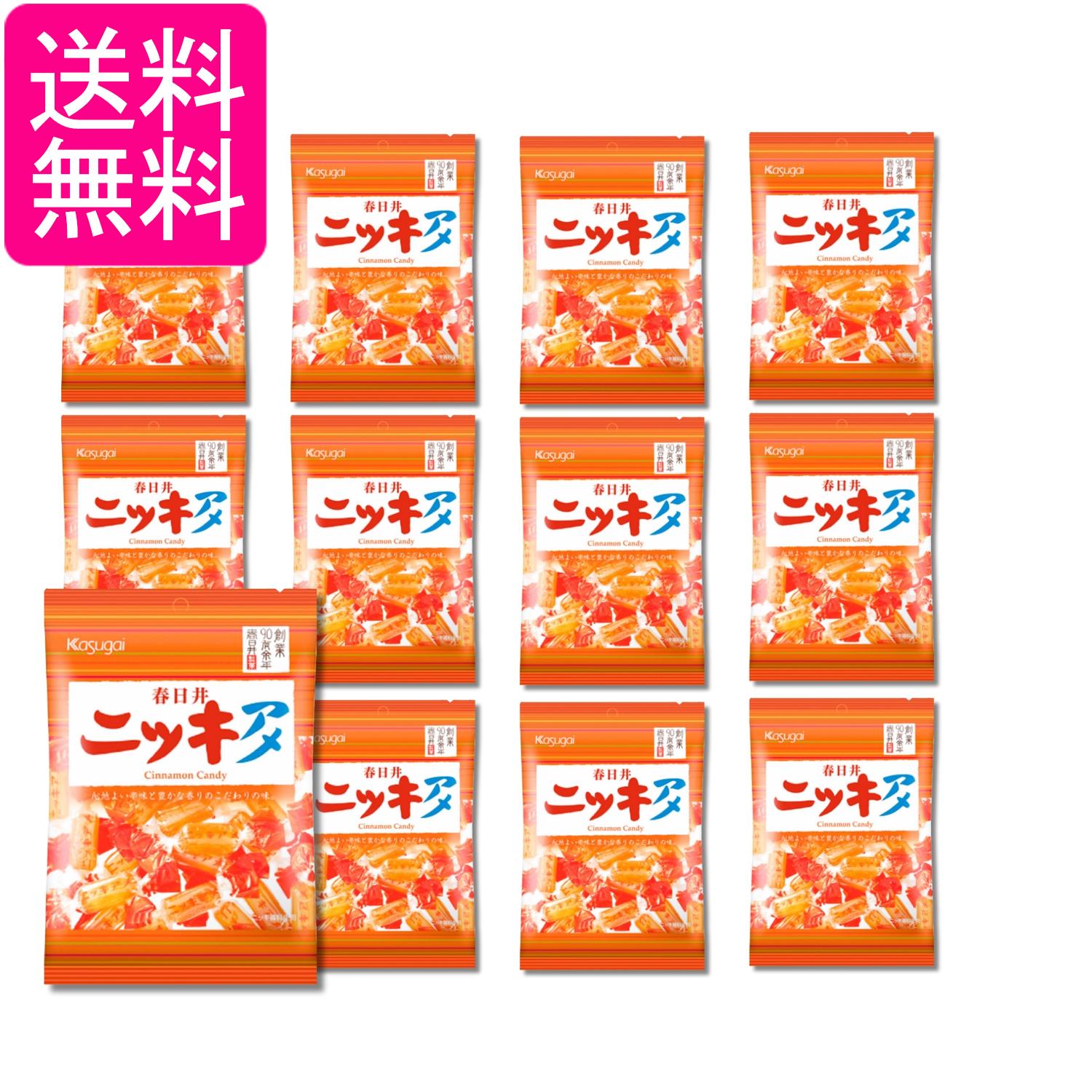 ■食品 ■日本 ■春日井製菓 ■成分 砂糖(国内製造)、水あめ、食塩/香料、カラメル色素、香辛料抽出物、(一部に大豆を含む) ■広告文責：森実販売 TEL 050-3580-1499 掲載商品の仕様や付属品等の詳細につきましては メーカーに...