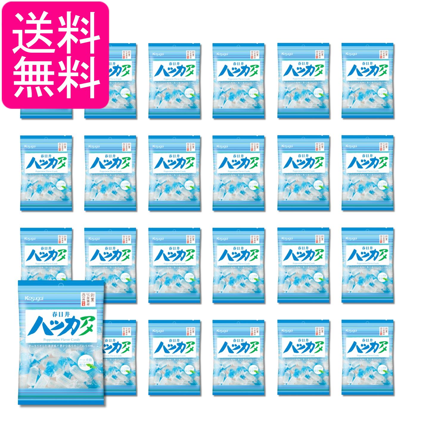 ■食品 ■日本 ■春日井製菓 ■成分 水あめ（国内製造）、砂糖／香料、（一部に大豆を含む） ■広告文責：森実販売 TEL 050-3580-1499 掲載商品の仕様や付属品等の詳細につきましては メーカーに準拠しておりますので メーカーホー...