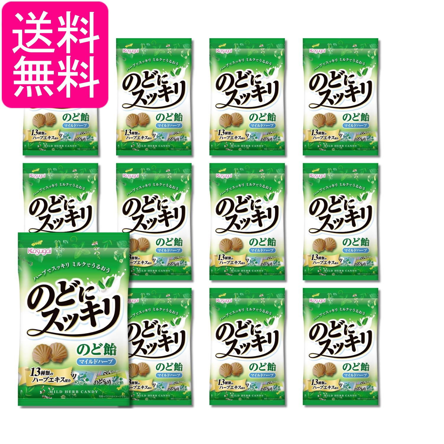 ■食品 ■日本 ■春日井製菓 ■成分 水あめ（国内製造）、砂糖、加糖れん乳、食用油脂、食塩、ハーブエキス／香料、カラメル色素、乳化剤、（一部に乳成分・大豆を含む） ■広告文責：森実販売 TEL 050-3580-1499 掲載商品の仕様や付...