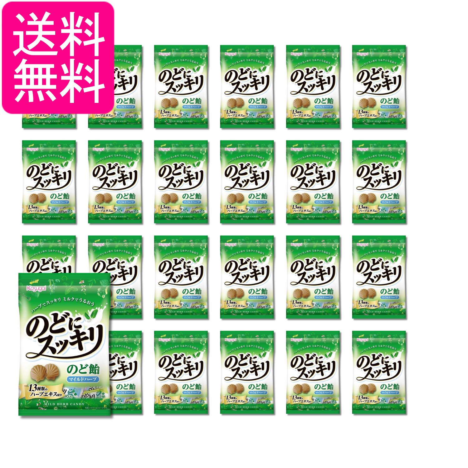■食品 ■日本 ■春日井製菓 ■成分 水あめ（国内製造）、砂糖、加糖れん乳、食用油脂、食塩、ハーブエキス／香料、カラメル色素、乳化剤、（一部に乳成分・大豆を含む） ■広告文責：森実販売 TEL 050-3580-1499 掲載商品の仕様や付...