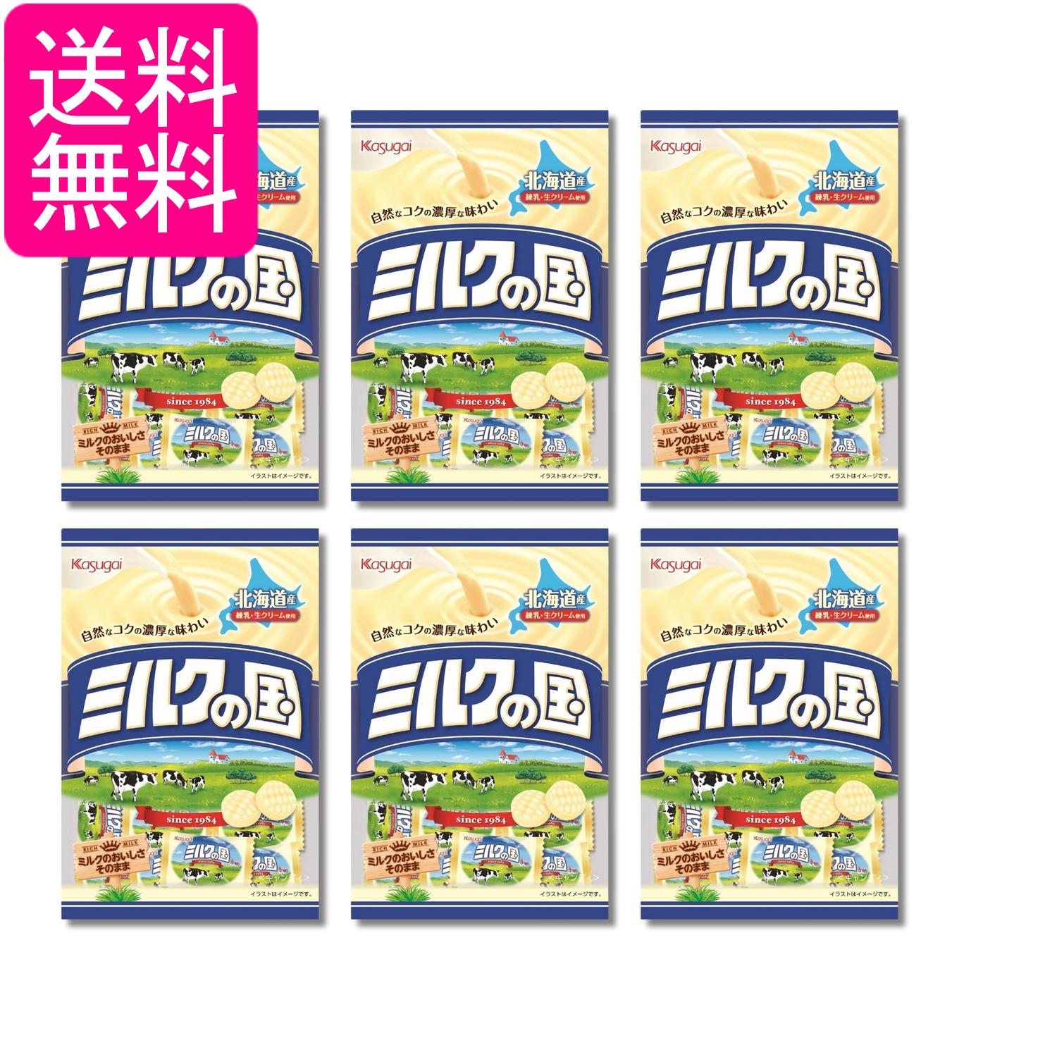 ■食品 ■日本 ■春日井製菓 ■成分 水あめ（国内製造）、砂糖、乳糖を主要原料とする食品、加糖れん乳、クリーム、食用油脂、食塩／香料、乳化剤、（一部に乳成分・大豆を含む） ■広告文責：森実販売 TEL 050-3580-1499 掲載商品の...