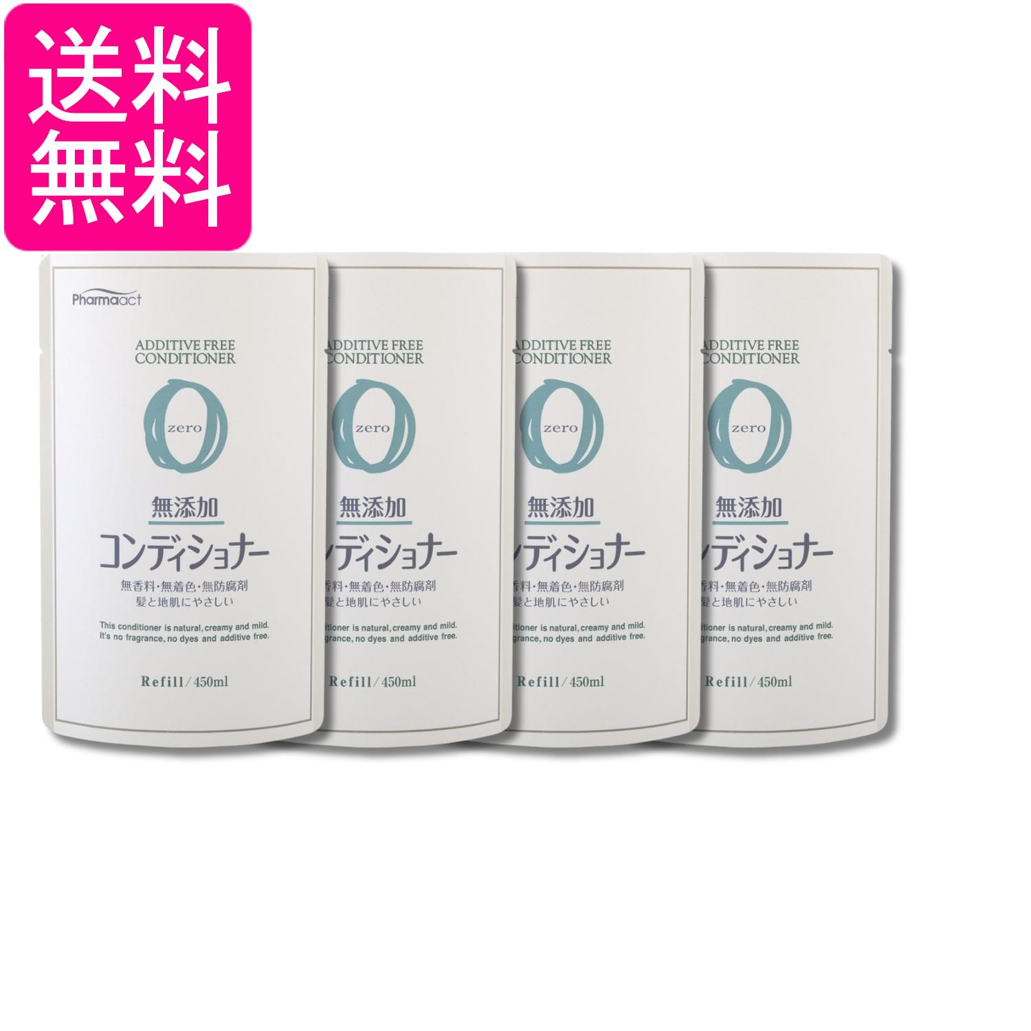 ■化粧品 ■日本 ■熊野油脂株式会社 ■成分 水、ステアリルアルコール、ミネラルオイル、セタノール、グリセリン、アテアルトリモニウムクロリド、宛て亜ロキシプロピルトリモニウムクロリド、ジメチコン、シクロペンタシロキサン、トリデセス-3、（C...