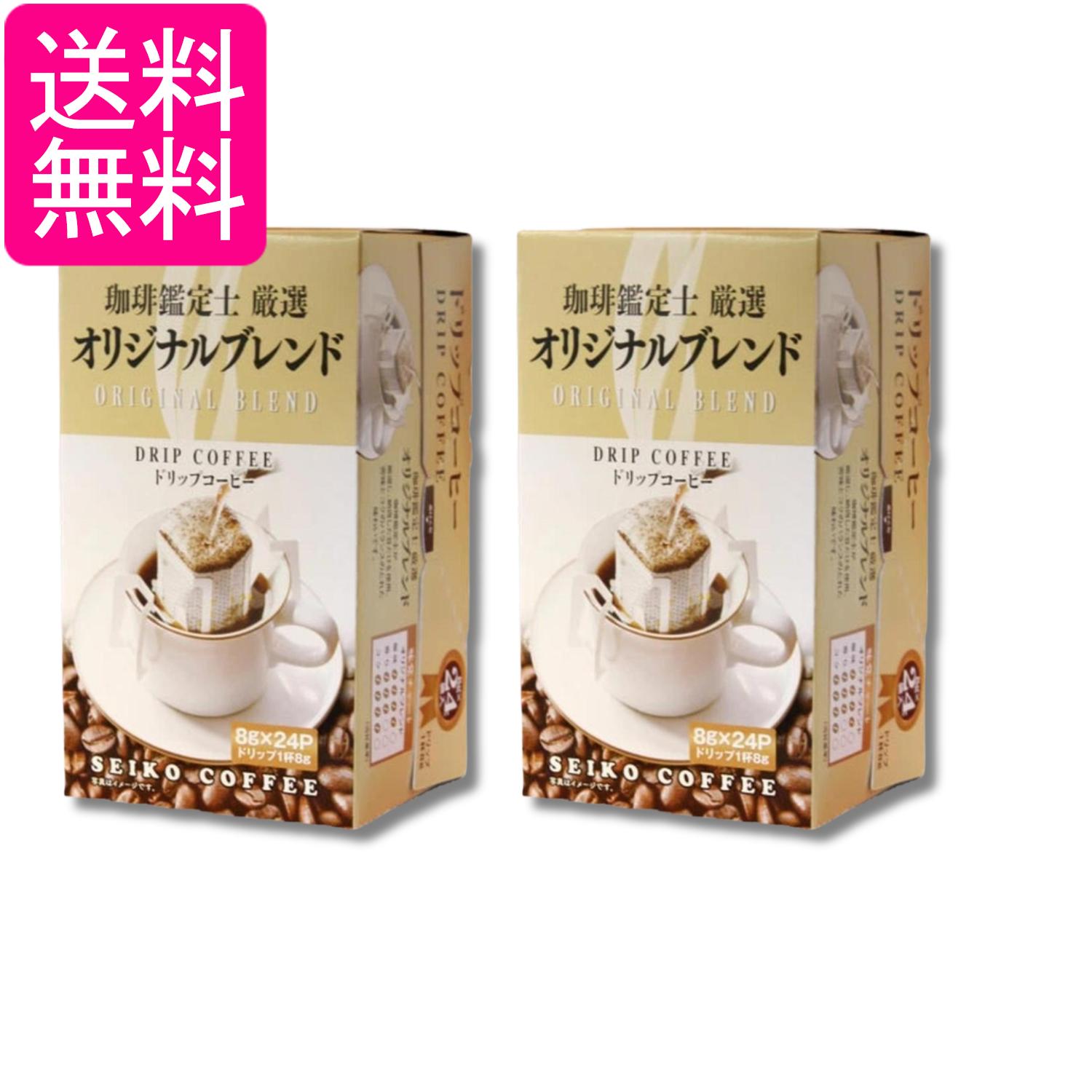掲載商品の仕様や付属品等の詳細につきましては メーカーに準拠しておりますので メーカーホームページにてご確認下さいますよう よろしくお願いいたします。 当店は他の販売サイトとの併売品があります。 ご注文が集中した時、システムのタイムラグによ...