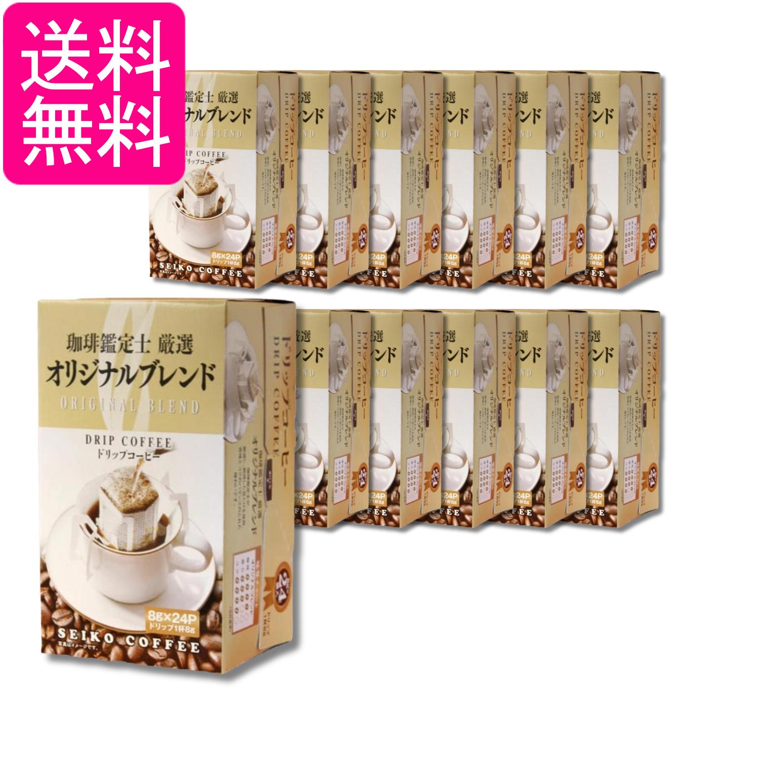 掲載商品の仕様や付属品等の詳細につきましては メーカーに準拠しておりますので メーカーホームページにてご確認下さいますよう よろしくお願いいたします。 当店は他の販売サイトとの併売品があります。 ご注文が集中した時、システムのタイムラグによ...