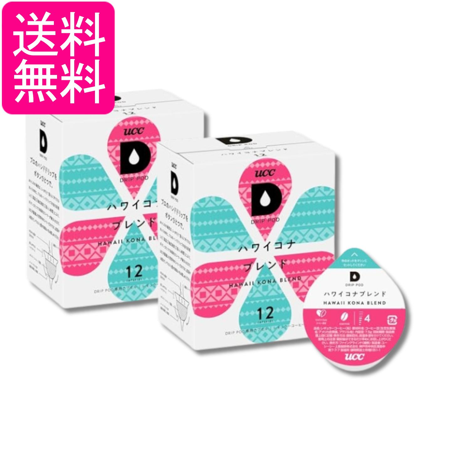 掲載商品の仕様や付属品等の詳細につきましては メーカーに準拠しておりますので メーカーホームページにてご確認下さいますよう よろしくお願いいたします。 当店は他の販売サイトとの併売品があります。 ご注文が集中した時、システムのタイムラグによ...