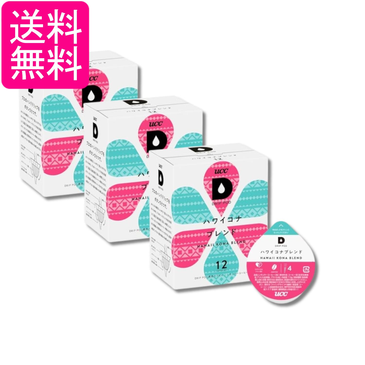 掲載商品の仕様や付属品等の詳細につきましては メーカーに準拠しておりますので メーカーホームページにてご確認下さいますよう よろしくお願いいたします。 当店は他の販売サイトとの併売品があります。 ご注文が集中した時、システムのタイムラグによ...