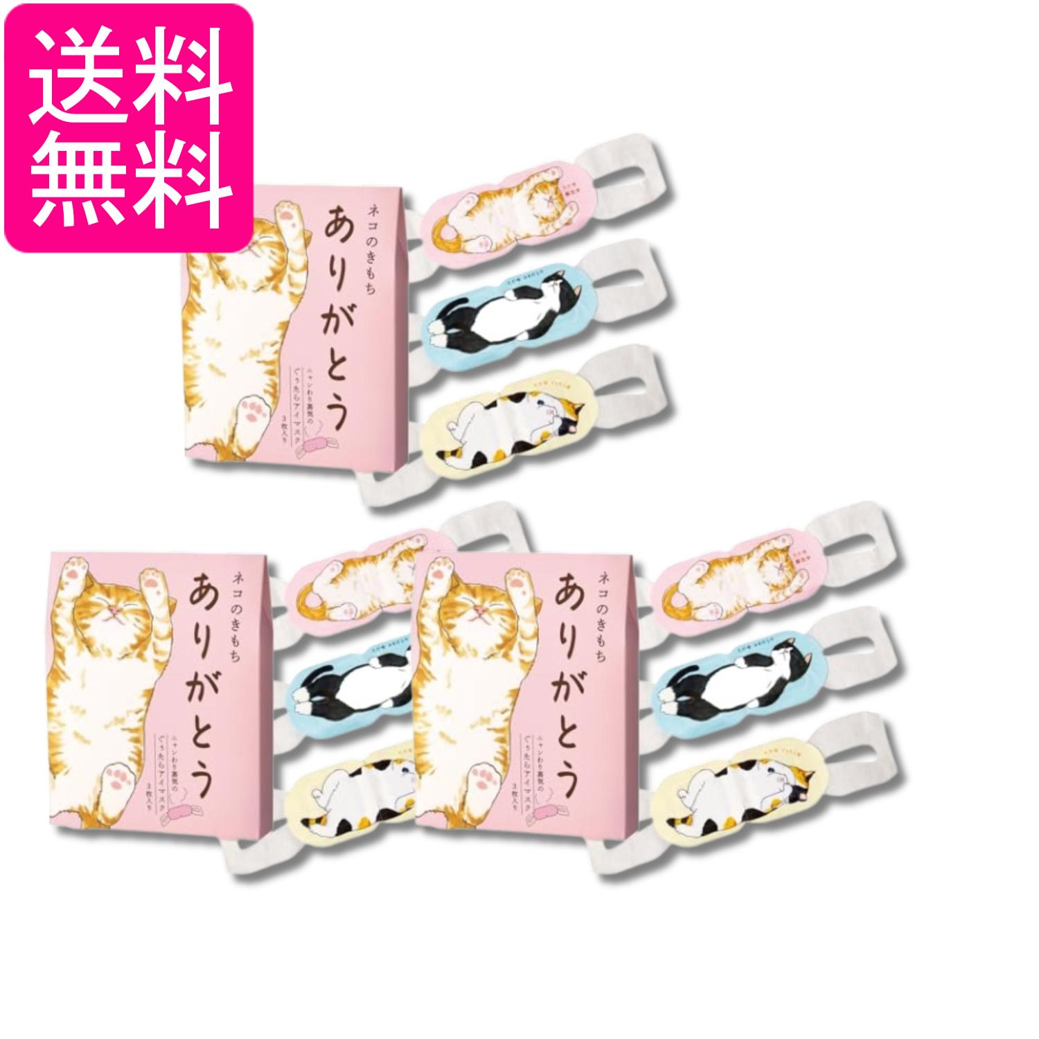 掲載商品の仕様や付属品等の詳細につきましては メーカーに準拠しておりますので メーカーホームページにてご確認下さいますよう よろしくお願いいたします。 当店は他の販売サイトとの併売品があります。 ご注文が集中した時、システムのタイムラグによ...