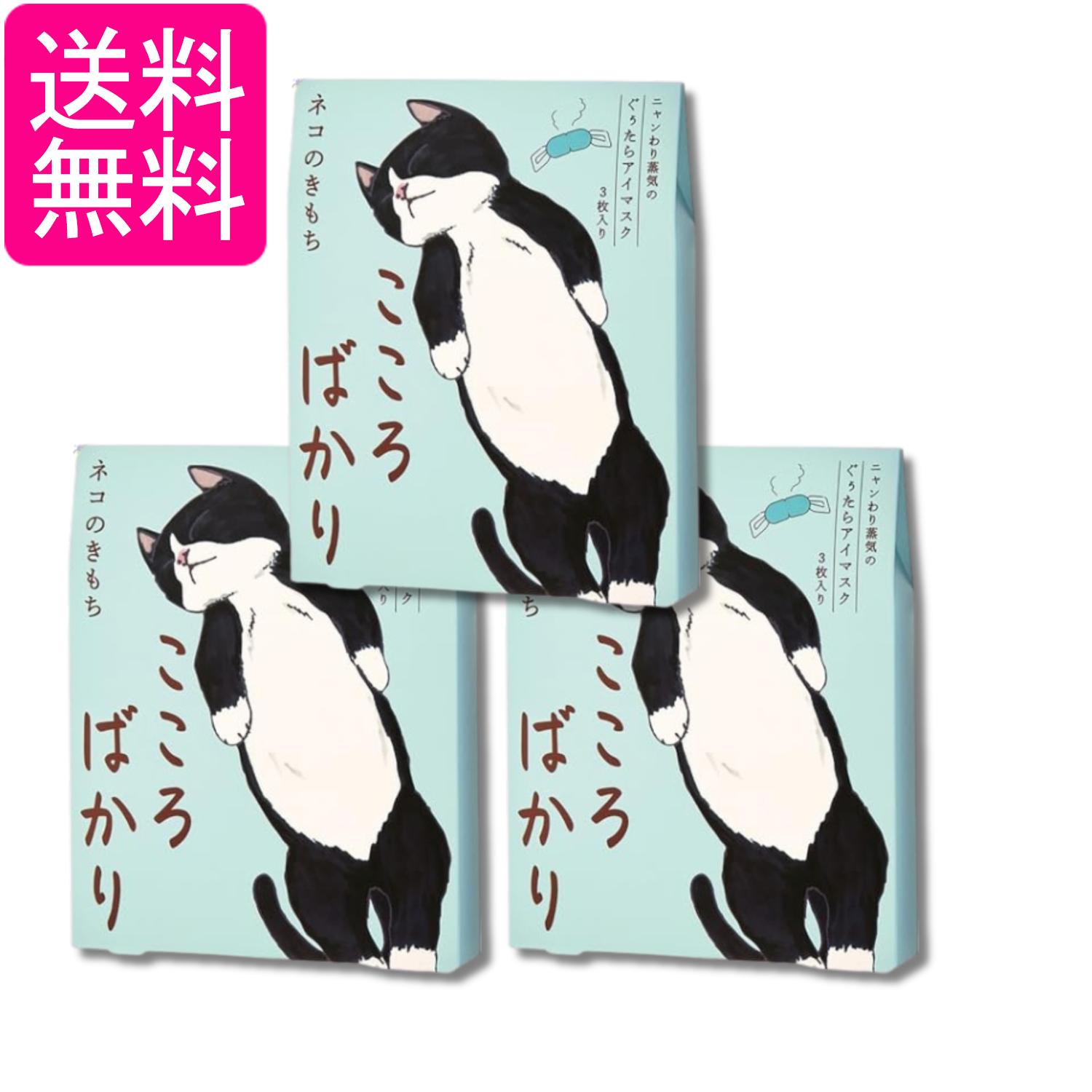 掲載商品の仕様や付属品等の詳細につきましては メーカーに準拠しておりますので メーカーホームページにてご確認下さいますよう よろしくお願いいたします。 当店は他の販売サイトとの併売品があります。 ご注文が集中した時、システムのタイムラグによ...