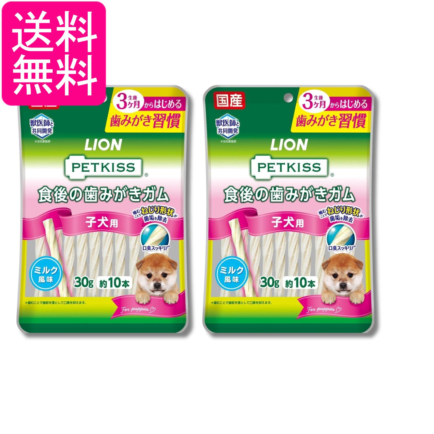 掲載商品の仕様や付属品等の詳細につきましては メーカーに準拠しておりますので メーカーホームページにてご確認下さいますよう よろしくお願いいたします。 当店は他の販売サイトとの併売品があります。 ご注文が集中した時、システムのタイムラグによ...