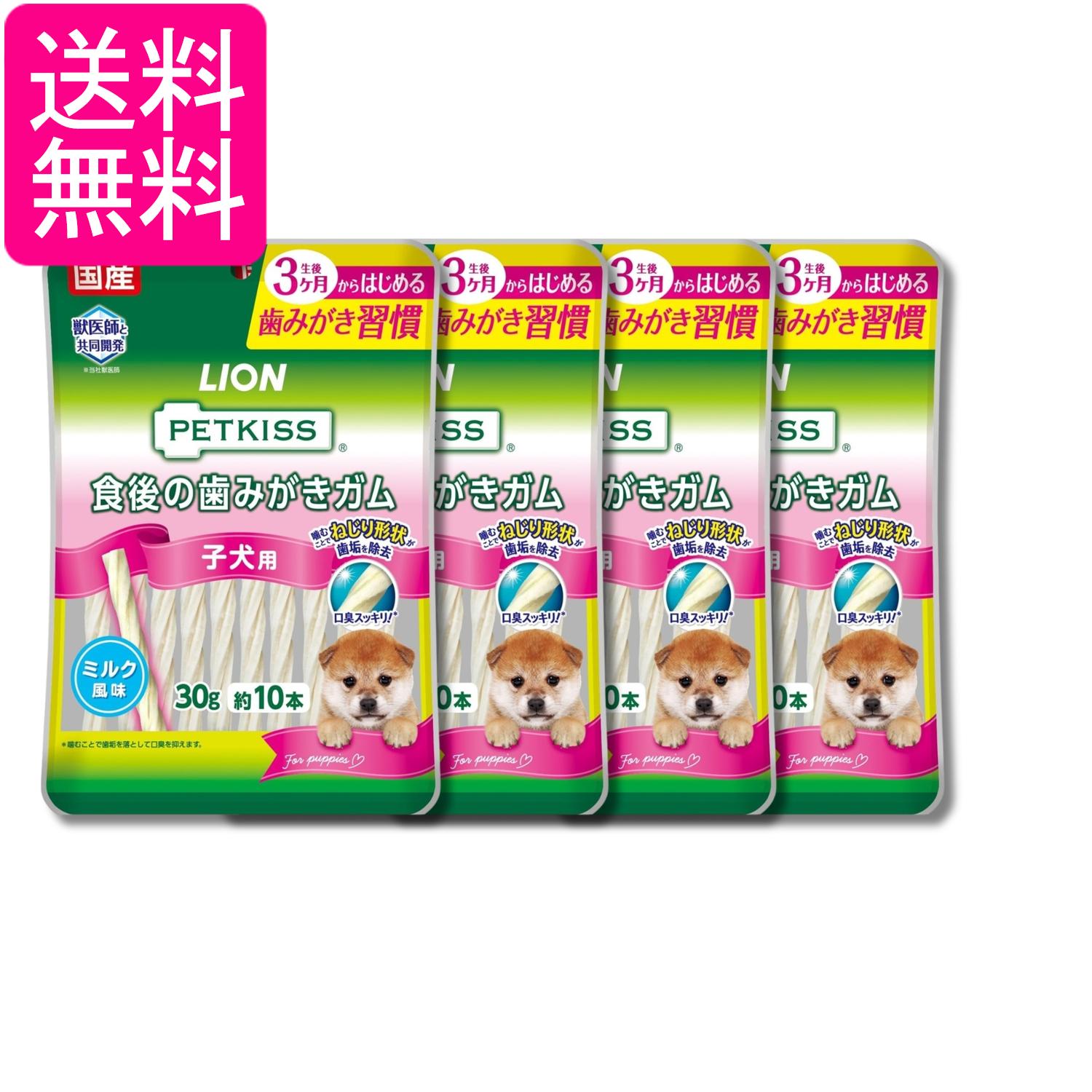 掲載商品の仕様や付属品等の詳細につきましては メーカーに準拠しておりますので メーカーホームページにてご確認下さいますよう よろしくお願いいたします。 当店は他の販売サイトとの併売品があります。 ご注文が集中した時、システムのタイムラグによ...