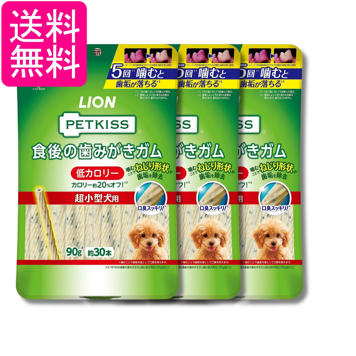 掲載商品の仕様や付属品等の詳細につきましては メーカーに準拠しておりますので メーカーホームページにてご確認下さいますよう よろしくお願いいたします。 当店は他の販売サイトとの併売品があります。 ご注文が集中した時、システムのタイムラグによ...