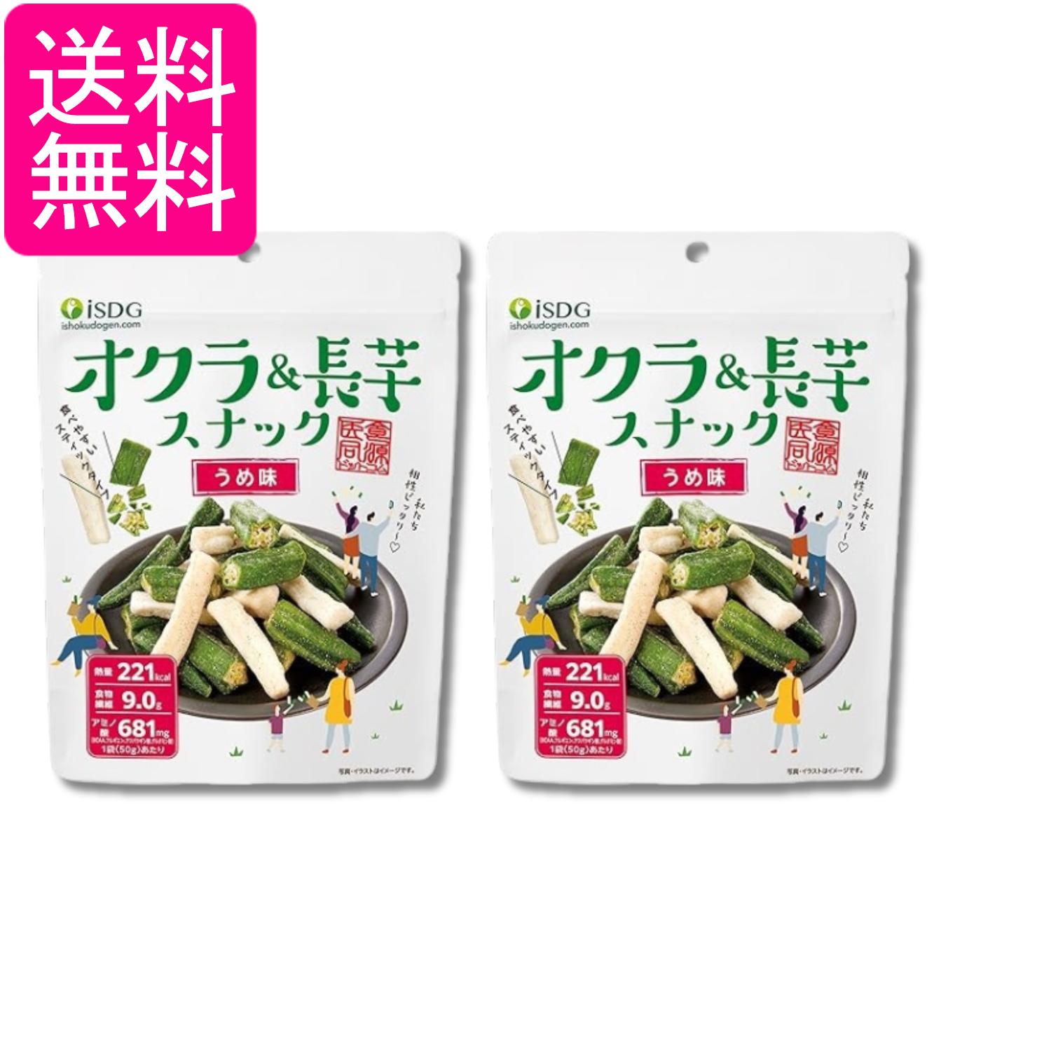 掲載商品の仕様や付属品等の詳細につきましては メーカーに準拠しておりますので メーカーホームページにてご確認下さいますよう よろしくお願いいたします。 当店は他の販売サイトとの併売品があります。 ご注文が集中した時、システムのタイムラグによ...