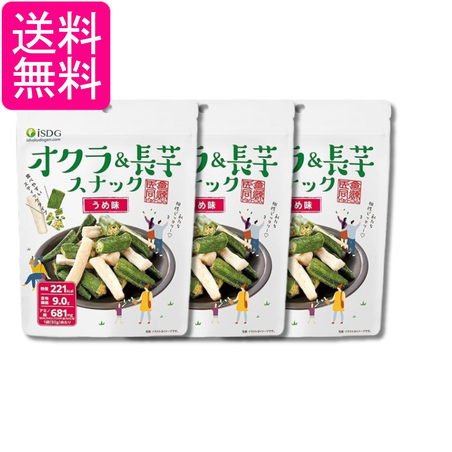 掲載商品の仕様や付属品等の詳細につきましては メーカーに準拠しておりますので メーカーホームページにてご確認下さいますよう よろしくお願いいたします。 当店は他の販売サイトとの併売品があります。 ご注文が集中した時、システムのタイムラグによ...