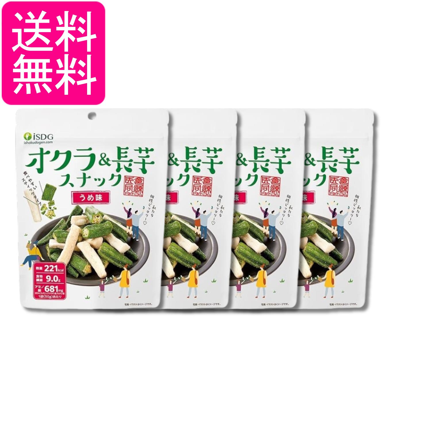 掲載商品の仕様や付属品等の詳細につきましては メーカーに準拠しておりますので メーカーホームページにてご確認下さいますよう よろしくお願いいたします。 当店は他の販売サイトとの併売品があります。 ご注文が集中した時、システムのタイムラグによ...