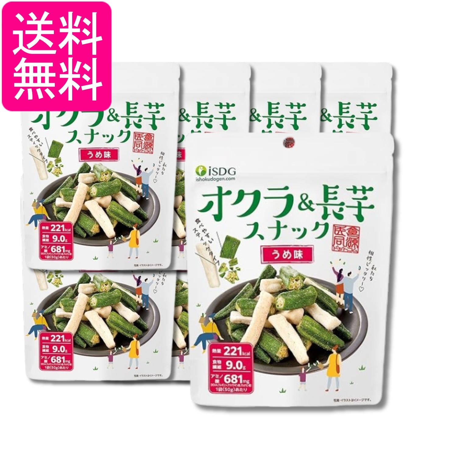 掲載商品の仕様や付属品等の詳細につきましては メーカーに準拠しておりますので メーカーホームページにてご確認下さいますよう よろしくお願いいたします。 当店は他の販売サイトとの併売品があります。 ご注文が集中した時、システムのタイムラグによ...