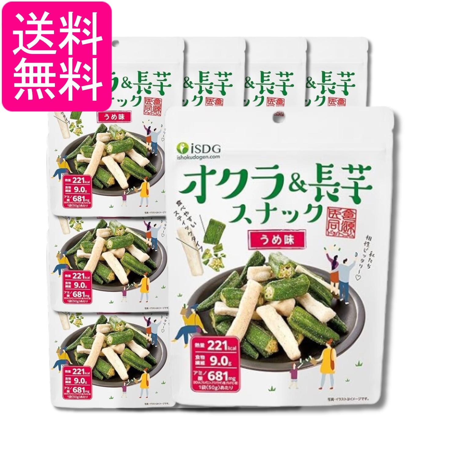 掲載商品の仕様や付属品等の詳細につきましては メーカーに準拠しておりますので メーカーホームページにてご確認下さいますよう よろしくお願いいたします。 当店は他の販売サイトとの併売品があります。 ご注文が集中した時、システムのタイムラグによ...