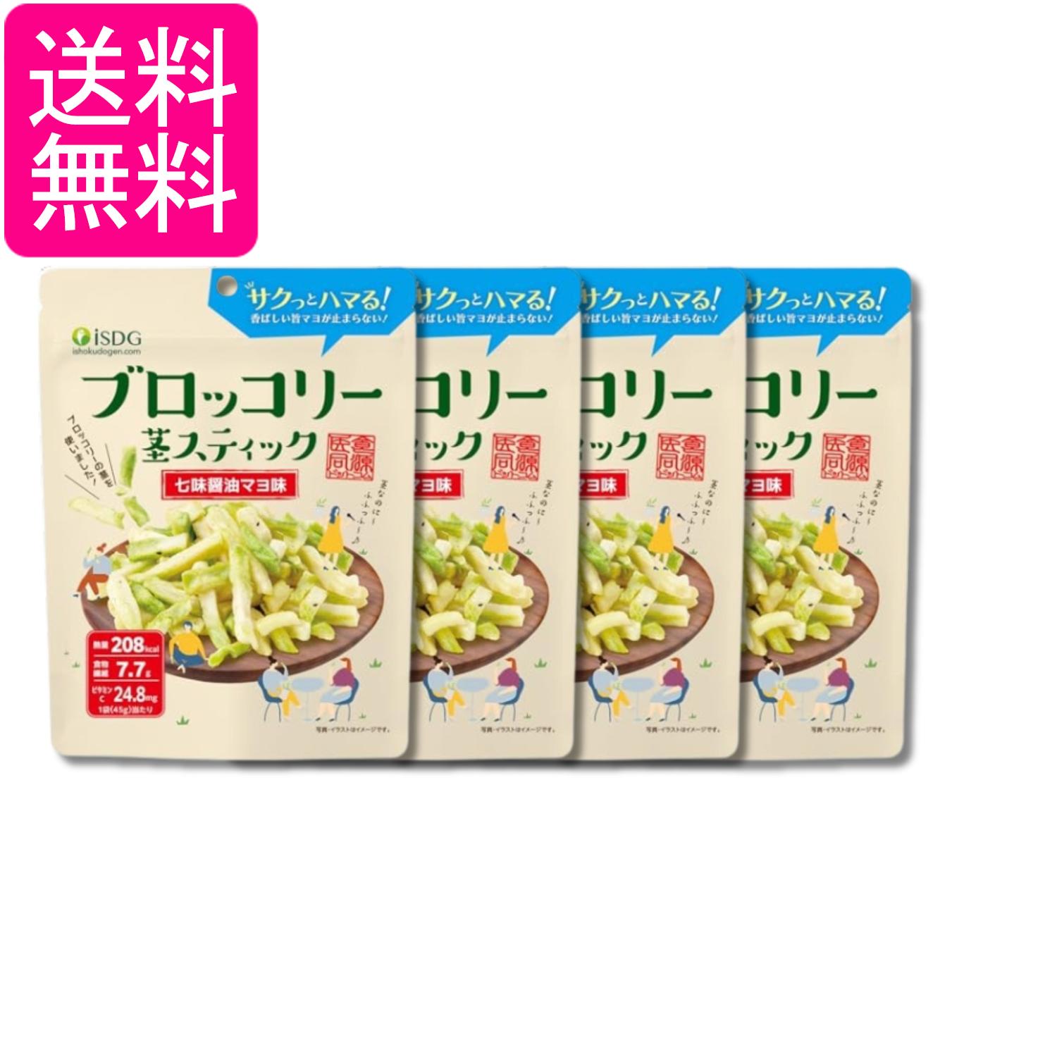 掲載商品の仕様や付属品等の詳細につきましては メーカーに準拠しておりますので メーカーホームページにてご確認下さいますよう よろしくお願いいたします。 当店は他の販売サイトとの併売品があります。 ご注文が集中した時、システムのタイムラグによ...