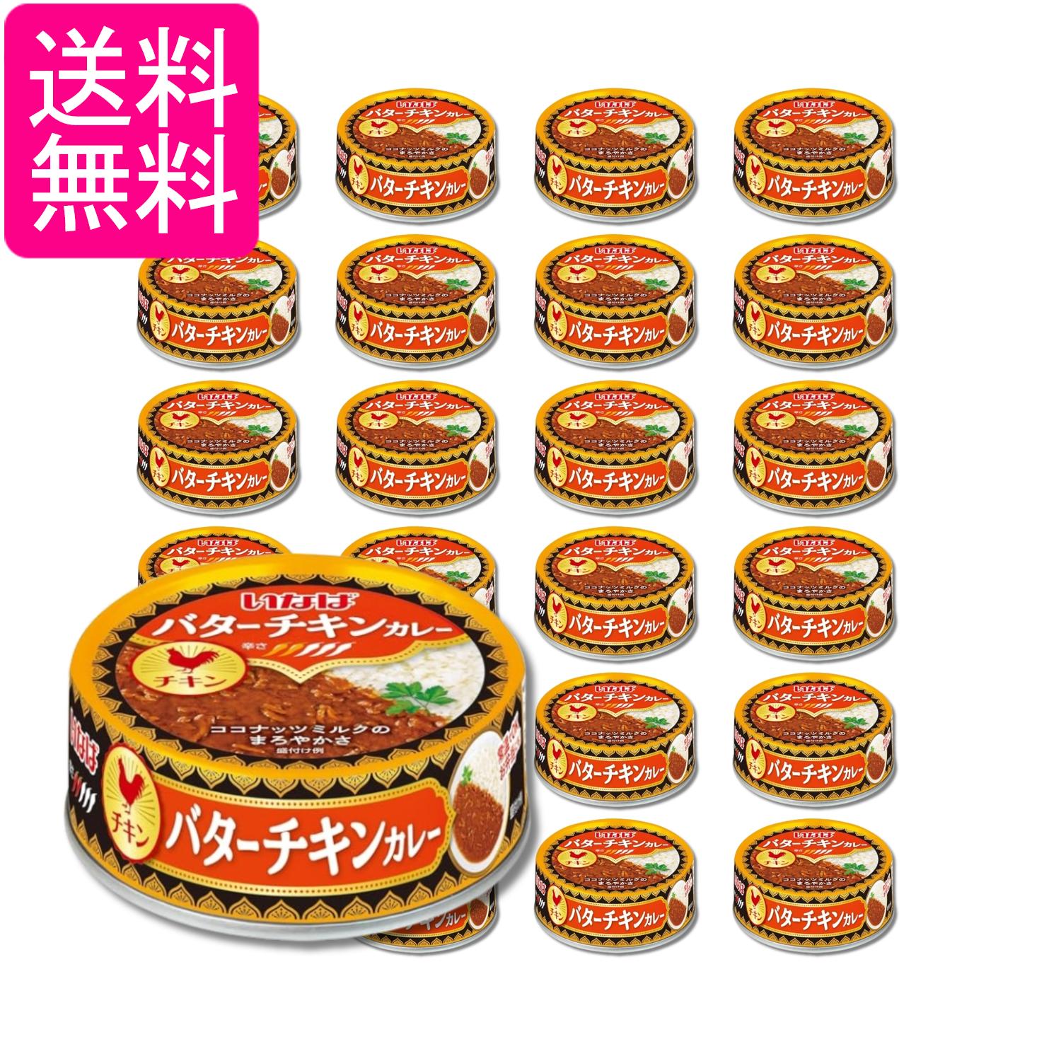 掲載商品の仕様や付属品等の詳細につきましては メーカーに準拠しておりますので メーカーホームページにてご確認下さいますよう よろしくお願いいたします。 当店は他の販売サイトとの併売品があります。 ご注文が集中した時、システムのタイムラグによ...