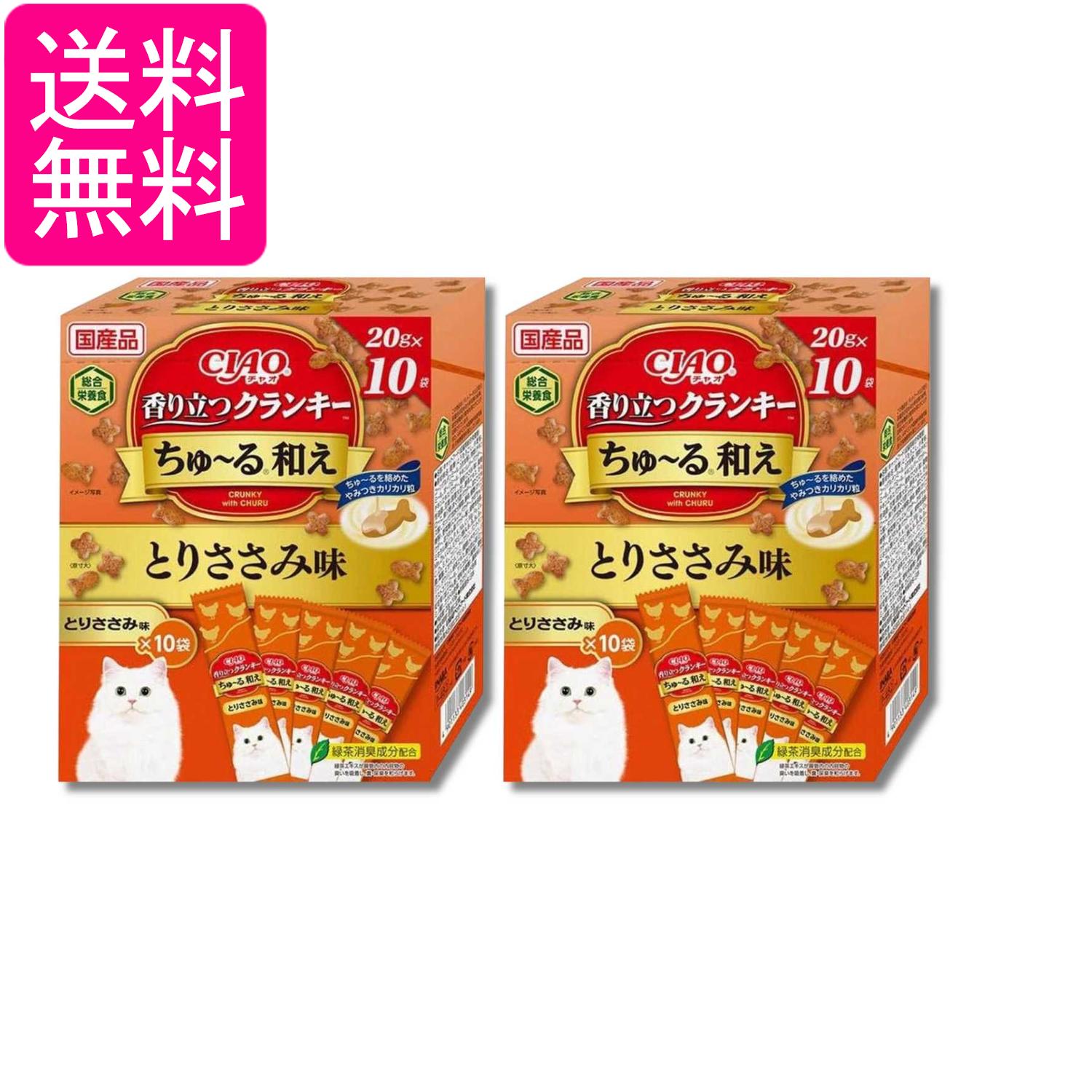 掲載商品の仕様や付属品等の詳細につきましては メーカーに準拠しておりますので メーカーホームページにてご確認下さいますよう よろしくお願いいたします。 当店は他の販売サイトとの併売品があります。 ご注文が集中した時、システムのタイムラグによ...