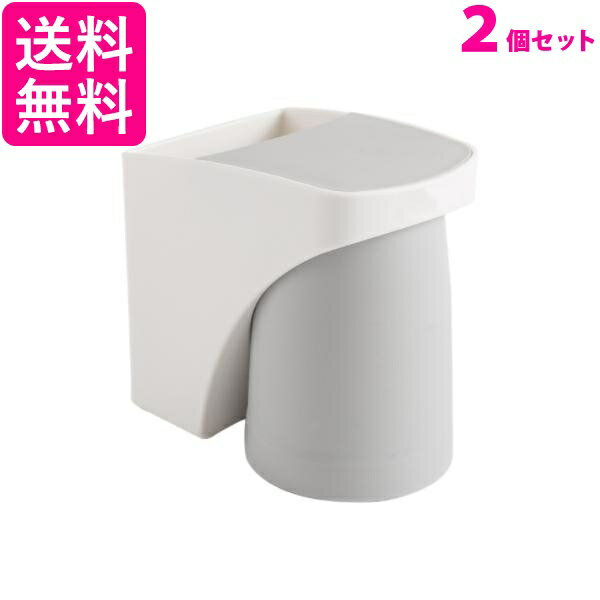 【商品説明】 ・良質PP素材を採用し、作りはしっかりしていて軽く環境に優しく異臭がなく、安全に使用できます。 ・歯ブラシやタンブラー、シェーバーなどの歯磨きグッズをまとめて収納できる歯ブラシスタンドです。 ・底面にはスリットが入っているので...