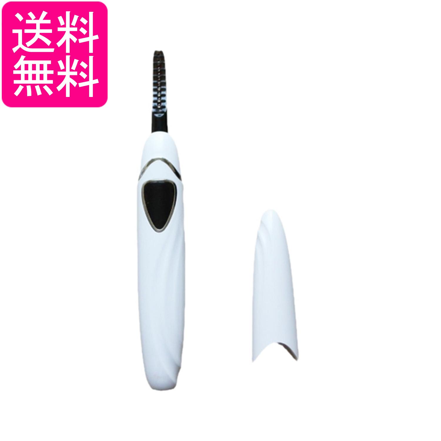 【商品説明】 ・忙しい朝でも魅力的なカールのできあがり！ ・まつ毛の状態に合わせて温度調節ができます。 ・やけど防止コームで安全。　 ・便利なUSB充電式。 ・コンパクトで携帯に便利です。 【商品仕様】 カラー ホワイト セット内容　本体、...