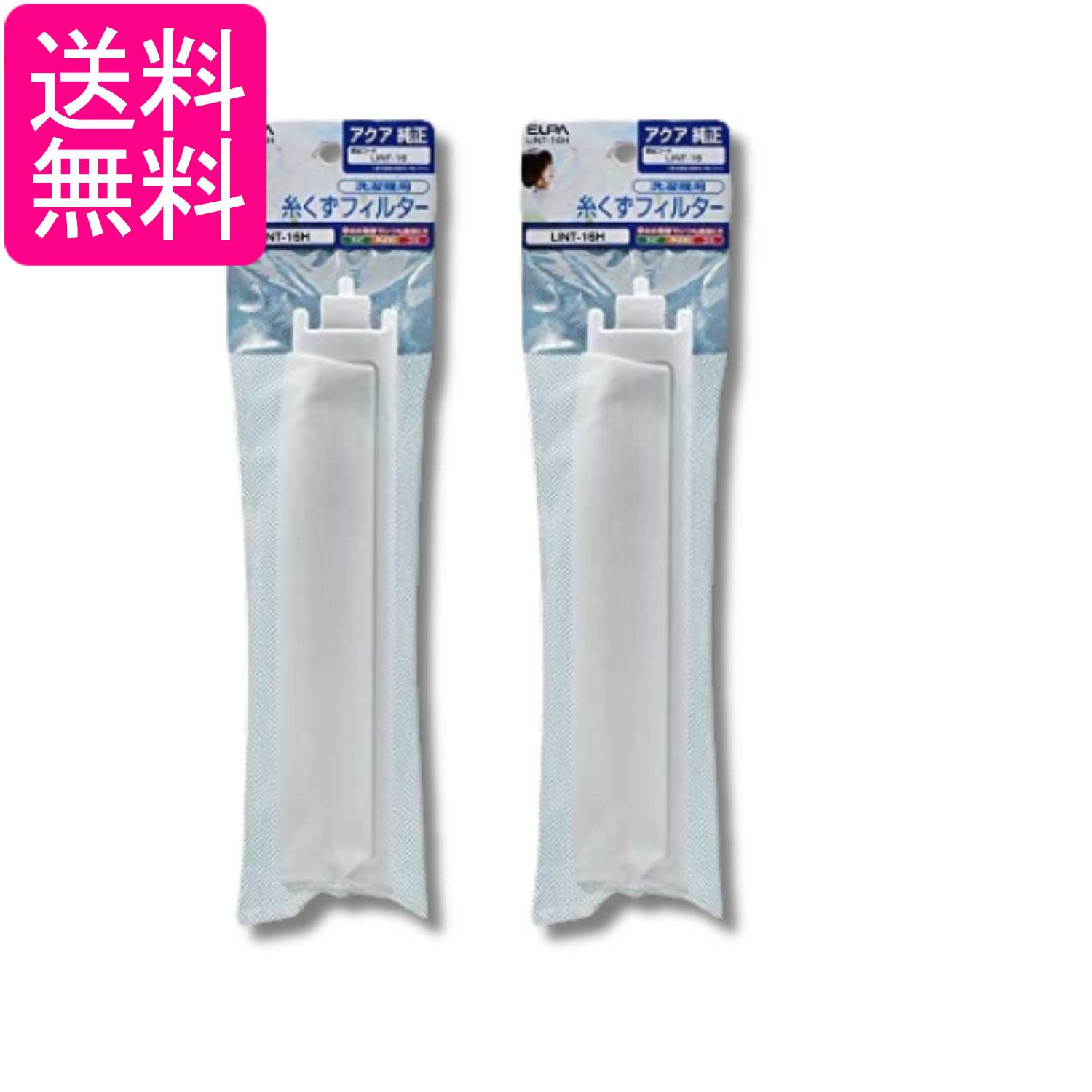 掲載商品の仕様や付属品等の詳細につきましては メーカーに準拠しておりますので メーカーホームページにてご確認下さいますよう よろしくお願いいたします。 当店は他の販売サイトとの併売品があります。 ご注文が集中した時、システムのタイムラグによ...