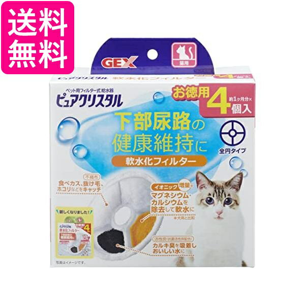 掲載商品の仕様や付属品等の詳細につきましては メーカーに準拠しておりますので メーカーホームページにてご確認下さいますよう よろしくお願いいたします。 当店は他の販売サイトとの併売品があります。 ご注文が集中した時、システムのタイムラグによ...