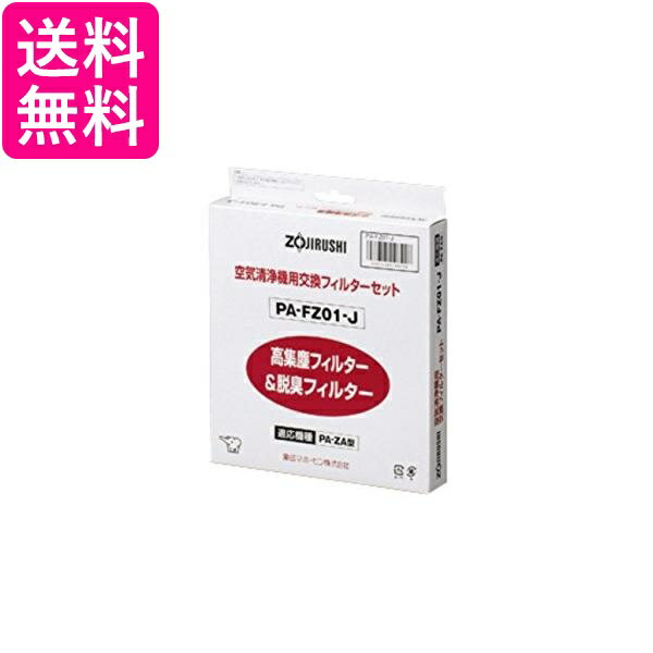 掲載商品の仕様や付属品等の詳細につきましては メーカーに準拠しておりますので メーカーホームページにてご確認下さいますよう よろしくお願いいたします。 当店は他の販売サイトとの併売品があります。 ご注文が集中した時、システムのタイムラグによ...