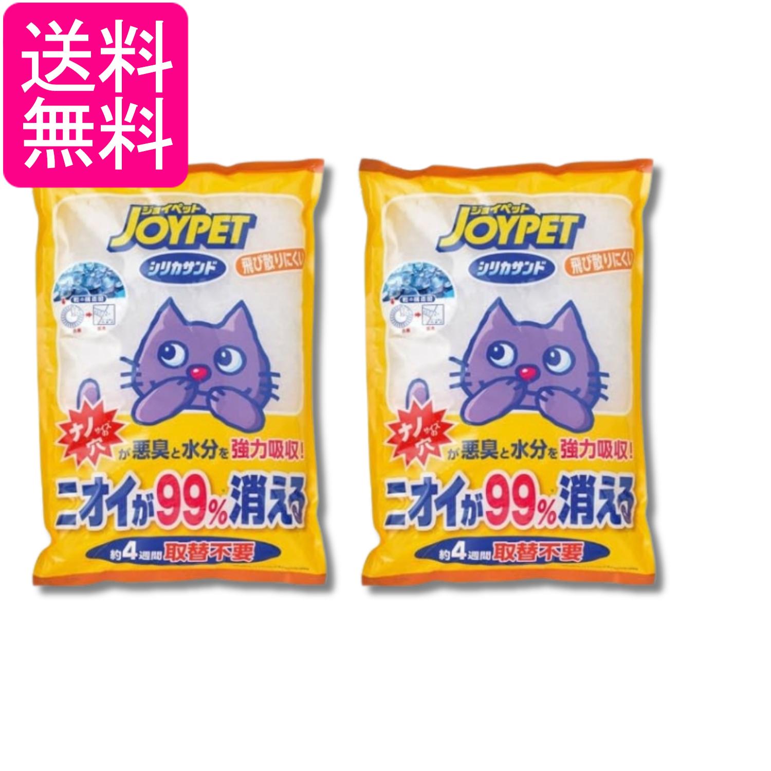 掲載商品の仕様や付属品等の詳細につきましては メーカーに準拠しておりますので メーカーホームページにてご確認下さいますよう よろしくお願いいたします。 当店は他の販売サイトとの併売品があります。 ご注文が集中した時、システムのタイムラグによ...