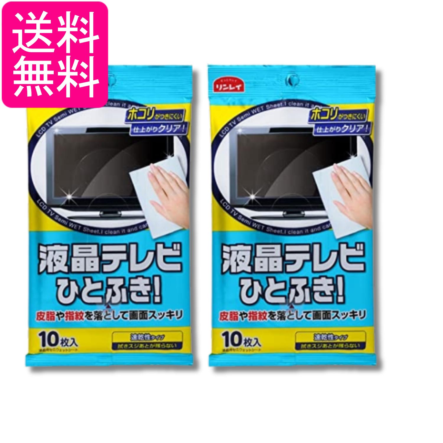 掲載商品の仕様や付属品等の詳細につきましては メーカーに準拠しておりますので メーカーホームページにてご確認下さいますよう よろしくお願いいたします。 当店は他の販売サイトとの併売品があります。 ご注文が集中した時、システムのタイムラグによ...