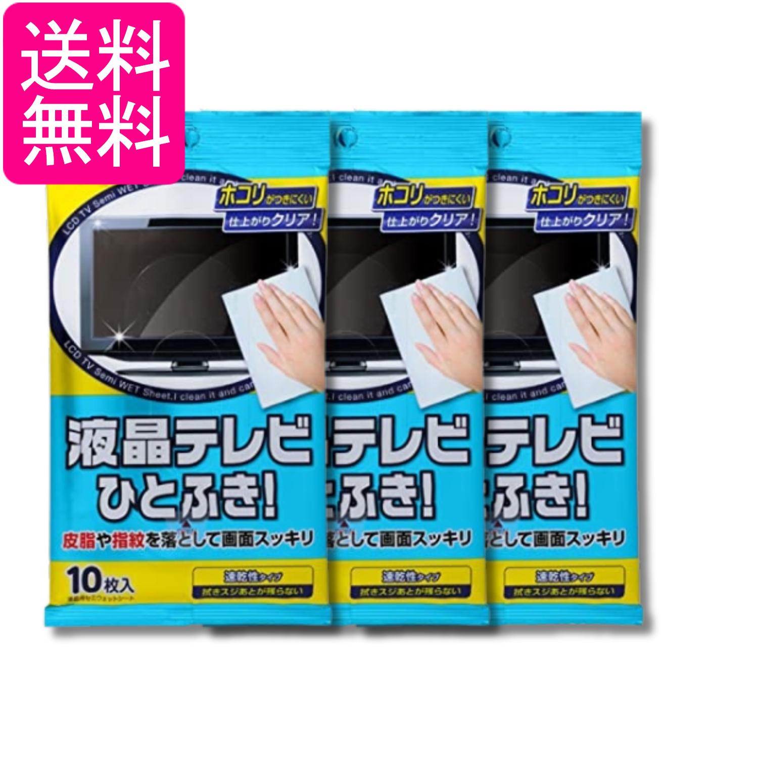 掲載商品の仕様や付属品等の詳細につきましては メーカーに準拠しておりますので メーカーホームページにてご確認下さいますよう よろしくお願いいたします。 当店は他の販売サイトとの併売品があります。 ご注文が集中した時、システムのタイムラグによ...