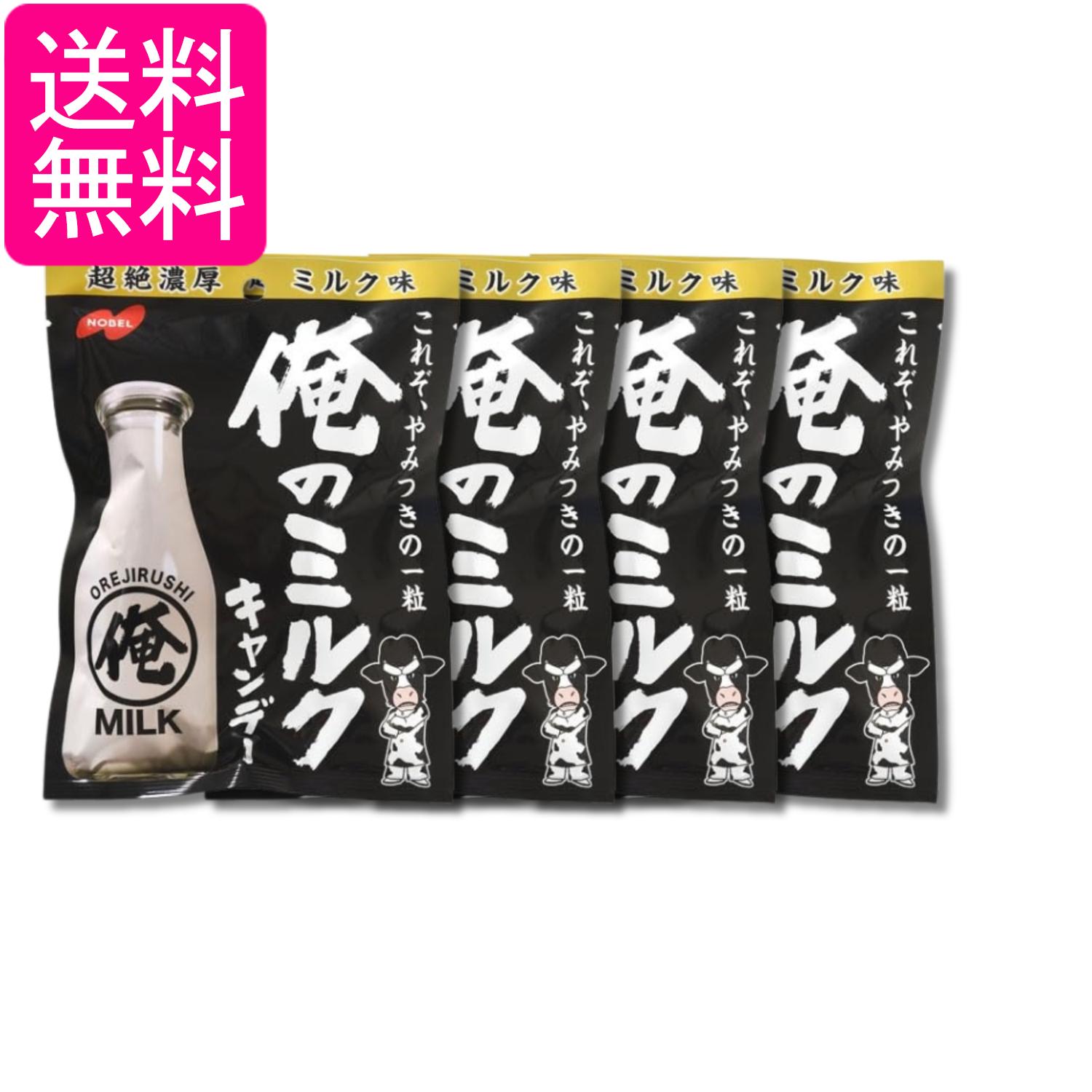 掲載商品の仕様や付属品等の詳細につきましては メーカーに準拠しておりますので メーカーホームページにてご確認下さいますよう よろしくお願いいたします。 当店は他の販売サイトとの併売品があります。 ご注文が集中した時、システムのタイムラグによ...