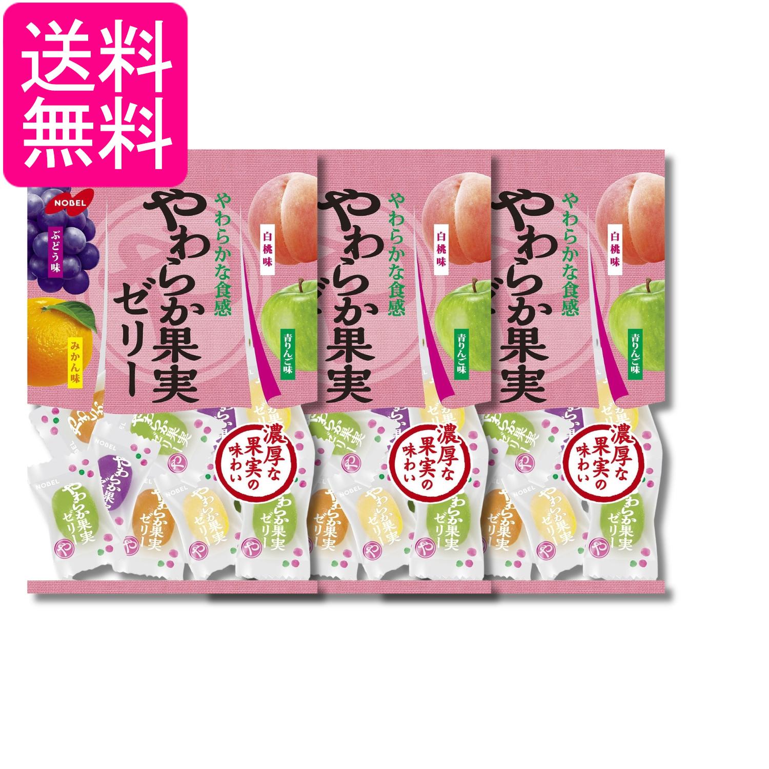掲載商品の仕様や付属品等の詳細につきましては メーカーに準拠しておりますので メーカーホームページにてご確認下さいますよう よろしくお願いいたします。 当店は他の販売サイトとの併売品があります。 ご注文が集中した時、システムのタイムラグによ...