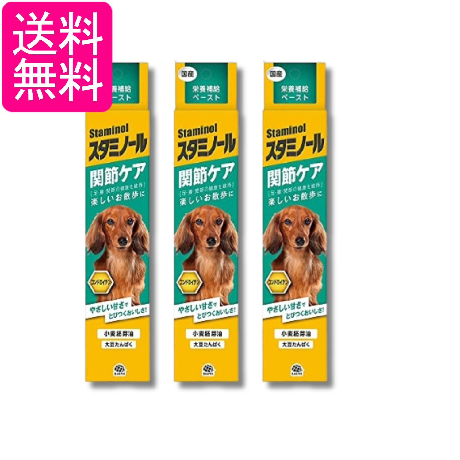 掲載商品の仕様や付属品等の詳細につきましては メーカーに準拠しておりますので メーカーホームページにてご確認下さいますよう よろしくお願いいたします。 当店は他の販売サイトとの併売品があります。 ご注文が集中した時、システムのタイムラグによ...