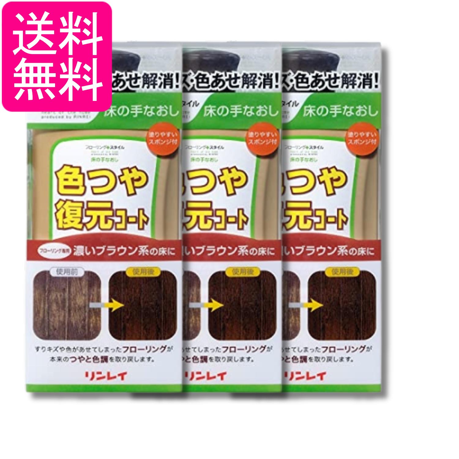 掲載商品の仕様や付属品等の詳細につきましては メーカーに準拠しておりますので メーカーホームページにてご確認下さいますよう よろしくお願いいたします。 当店は他の販売サイトとの併売品があります。 ご注文が集中した時、システムのタイムラグによ...