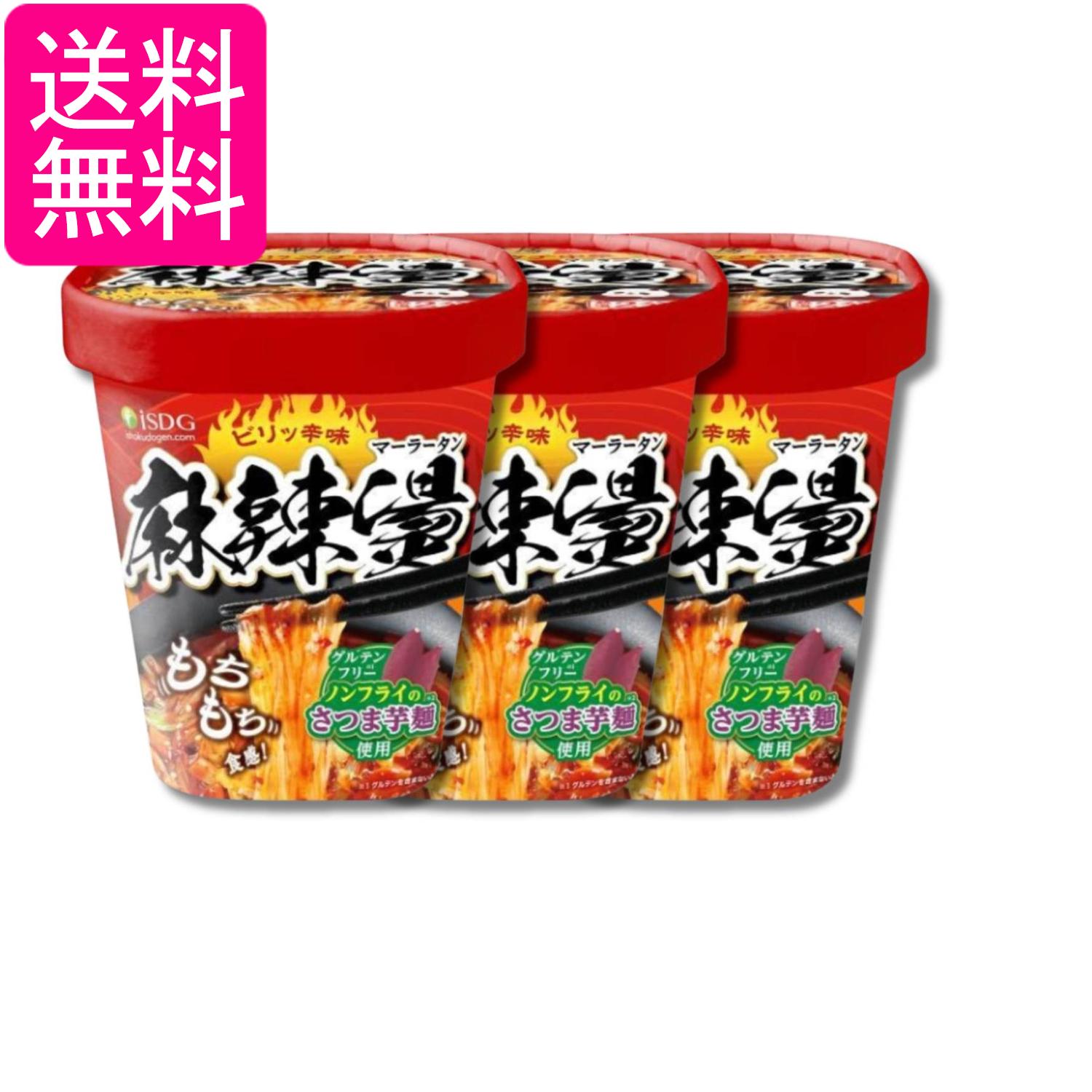 掲載商品の仕様や付属品等の詳細につきましては メーカーに準拠しておりますので メーカーホームページにてご確認下さいますよう よろしくお願いいたします。 当店は他の販売サイトとの併売品があります。 ご注文が集中した時、システムのタイムラグによ...