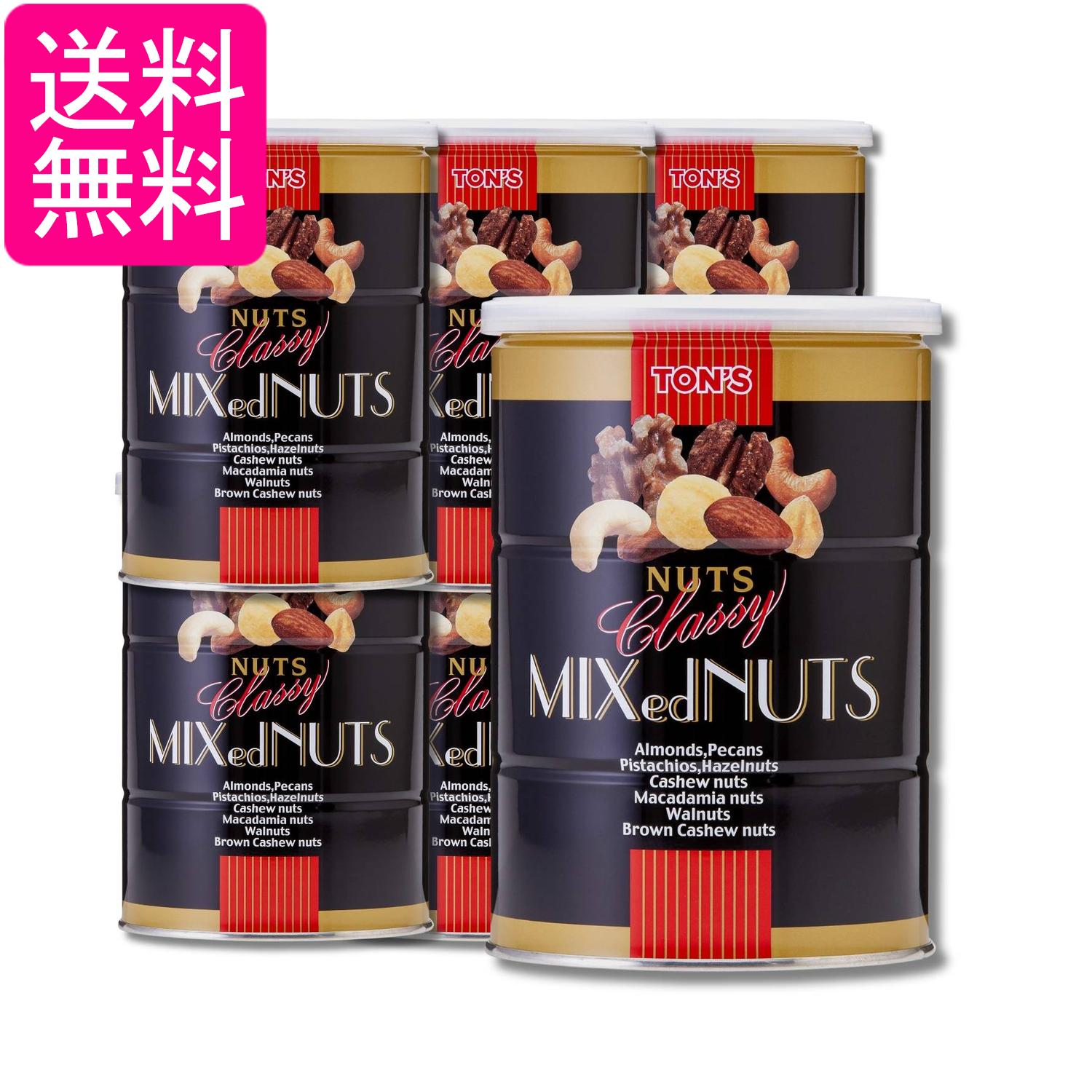 ■食品 ■日本 ■東洋ナッツ食品 ■成分 カシューナッツ(インド)、アーモンド、クルミ、ピカン、ピスタチオ、マカデミアナッツ、ヘーゼルナッツ、植物油脂、食塩 ■広告文責：森実販売 TEL 050-3580-1499 掲載商品の仕様や付属品等...