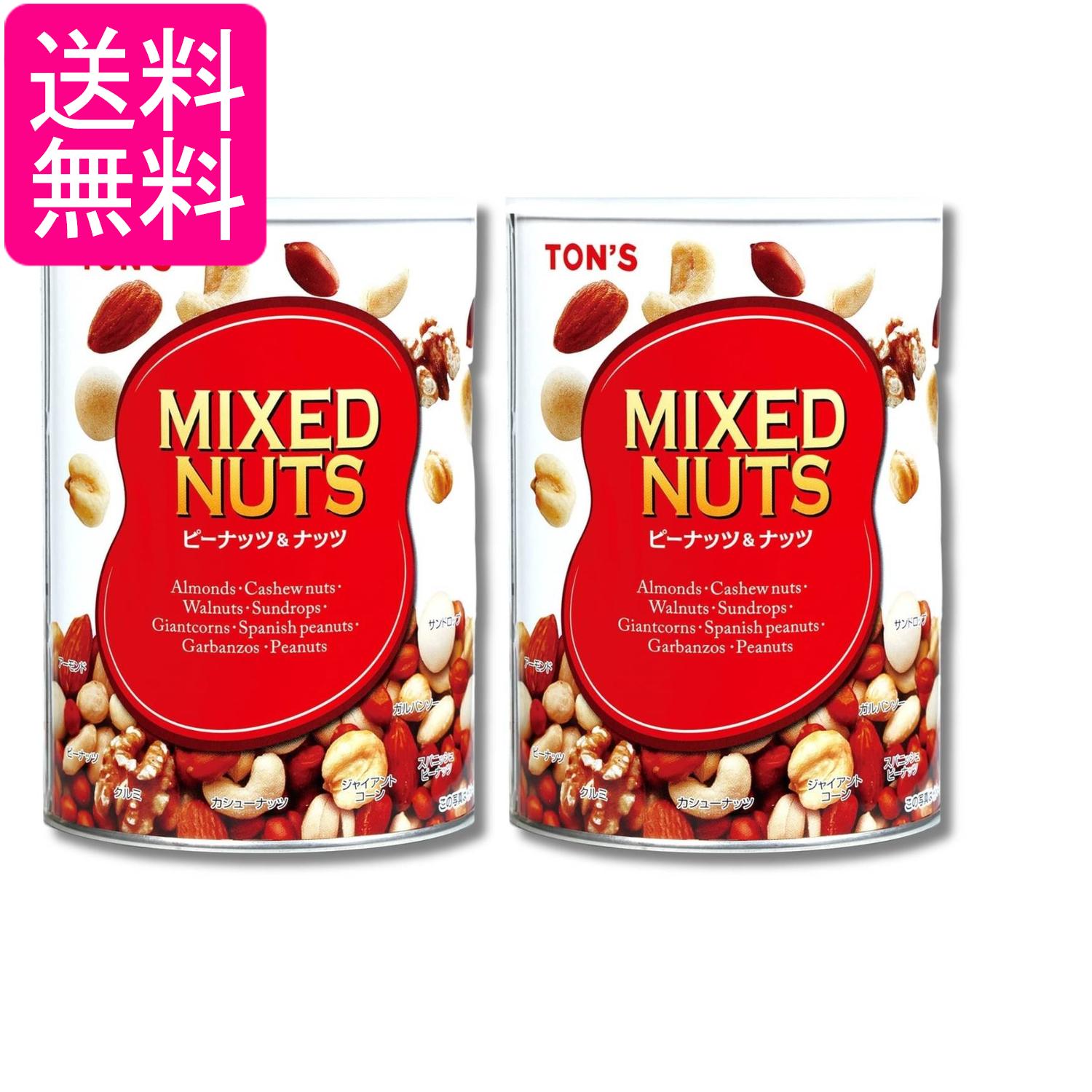 ■食品 ■日本 ■東洋ナッツ食品 ■成分 ローストピーナッツ（落花生（中国）、植物油脂、食塩）、ガルバンソー、ジャイアントコーン、アーモンド、カシューナッツ、クルミ、オイルコートレーズン、砂糖、でん粉、もち米粉、小麦粉、植物油脂、食塩、マー...