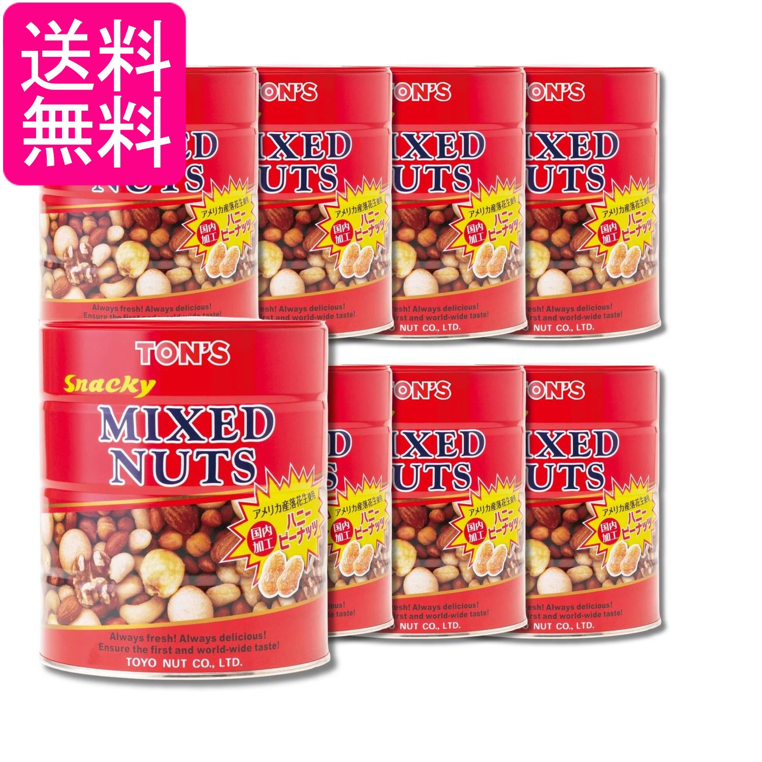 ■食品 ■日本 ■東洋ナッツ食品 ■成分 落花生（アメリカ合衆国）、砂糖、ガルバンソー、アーモンド、カシューナッツ、クルミ、オイルコートレーズン、でん粉、ジャイアントコーン、もち米粉、植物油脂、小麦粉、はちみつ、食塩、マーガリン（乳成分・大...