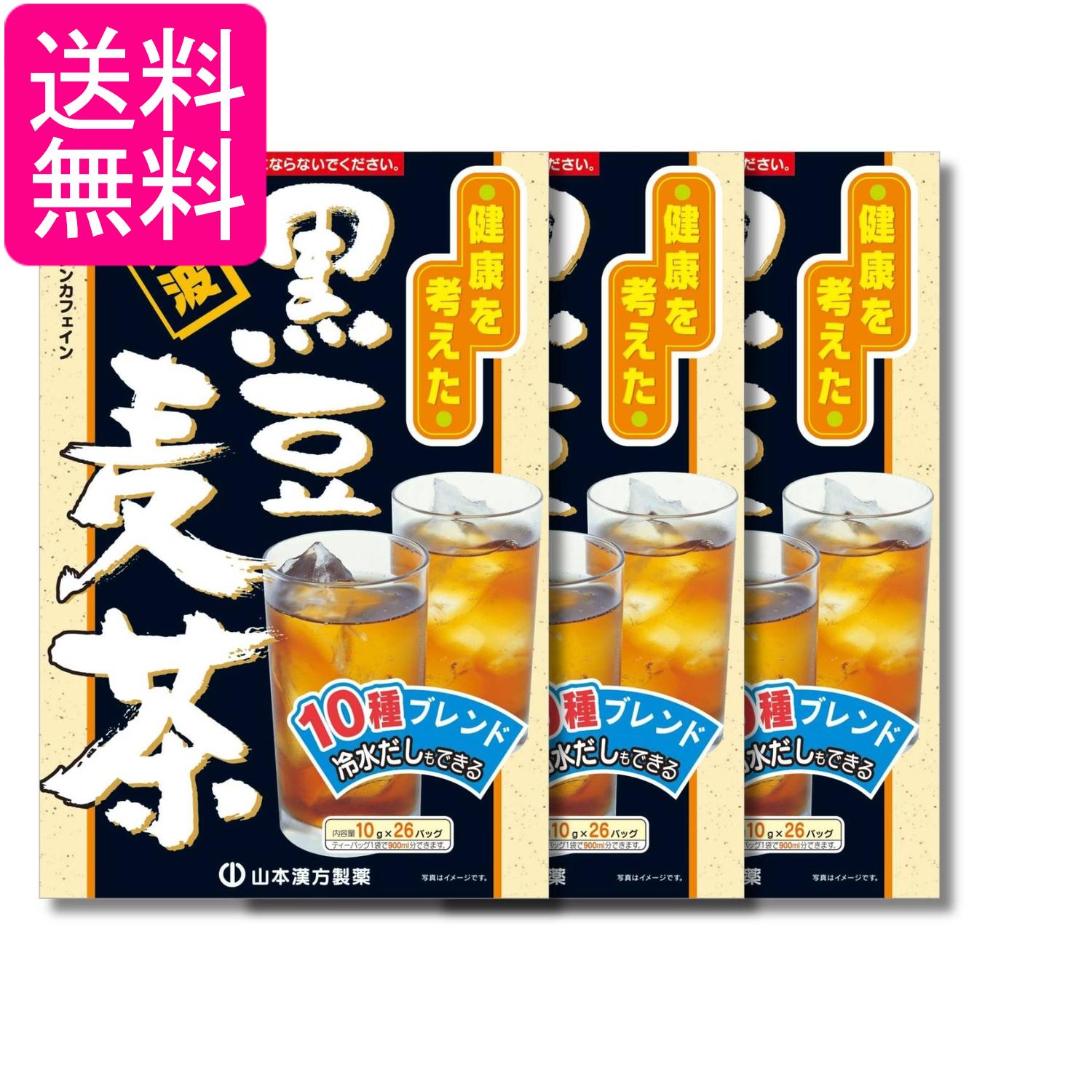 掲載商品の仕様や付属品等の詳細につきましては メーカーに準拠しておりますので メーカーホームページにてご確認下さいますよう よろしくお願いいたします。 当店は他の販売サイトとの併売品があります。 ご注文が集中した時、システムのタイムラグによ...