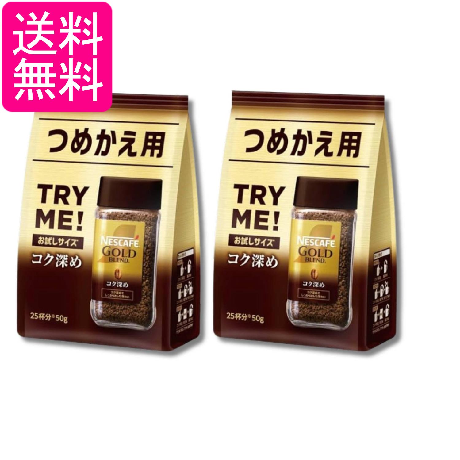 掲載商品の仕様や付属品等の詳細につきましては メーカーに準拠しておりますので メーカーホームページにてご確認下さいますよう よろしくお願いいたします。 当店は他の販売サイトとの併売品があります。 ご注文が集中した時、システムのタイムラグによ...