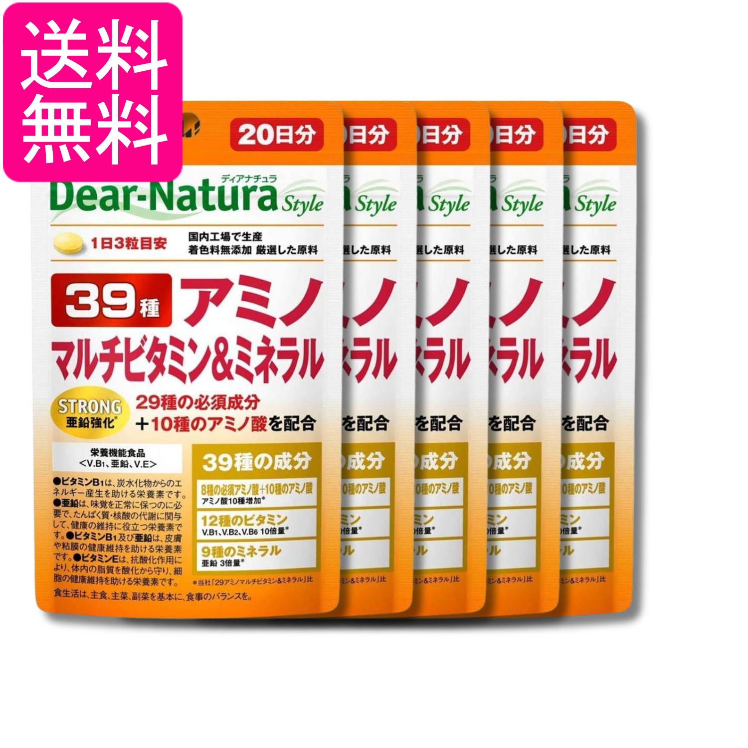 ■健康食品 ■日本 ■アサヒグループ食品株式会社 ■成分 デキストリン(国内製造)、マンガン含有酵母、還元パラチノース、セレン含有酵母、モリブデン含有酵母、クロム含有酵母／貝Ca、酸化Mg、V.C、グルコン酸亜鉛、アルギニングルタミン酸塩、...