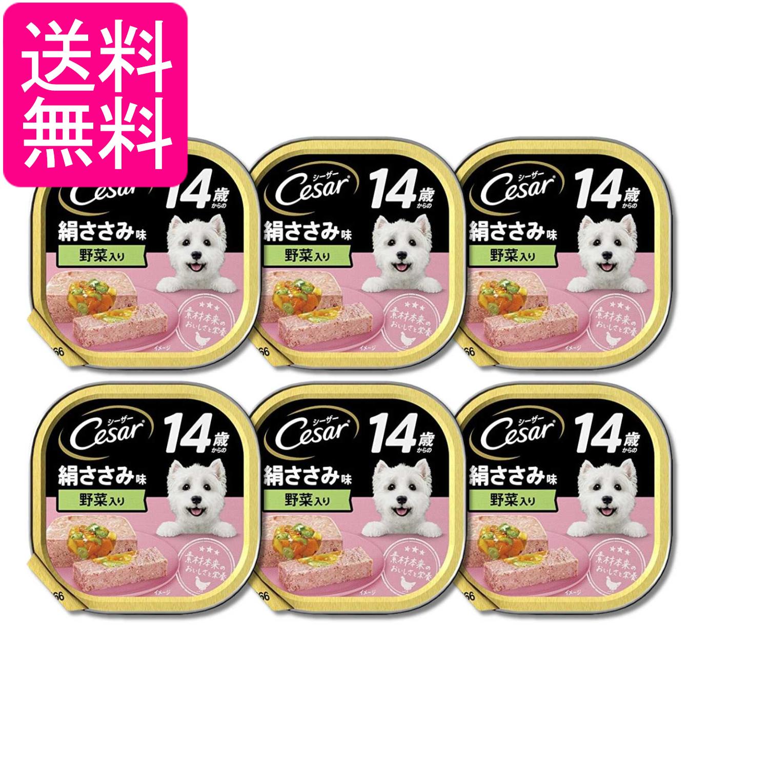 掲載商品の仕様や付属品等の詳細につきましては メーカーに準拠しておりますので メーカーホームページにてご確認下さいますよう よろしくお願いいたします。 当店は他の販売サイトとの併売品があります。 ご注文が集中した時、システムのタイムラグによ...