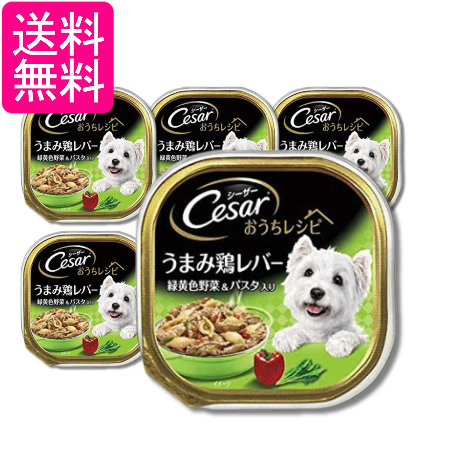 掲載商品の仕様や付属品等の詳細につきましては メーカーに準拠しておりますので メーカーホームページにてご確認下さいますよう よろしくお願いいたします。 当店は他の販売サイトとの併売品があります。 ご注文が集中した時、システムのタイムラグによ...