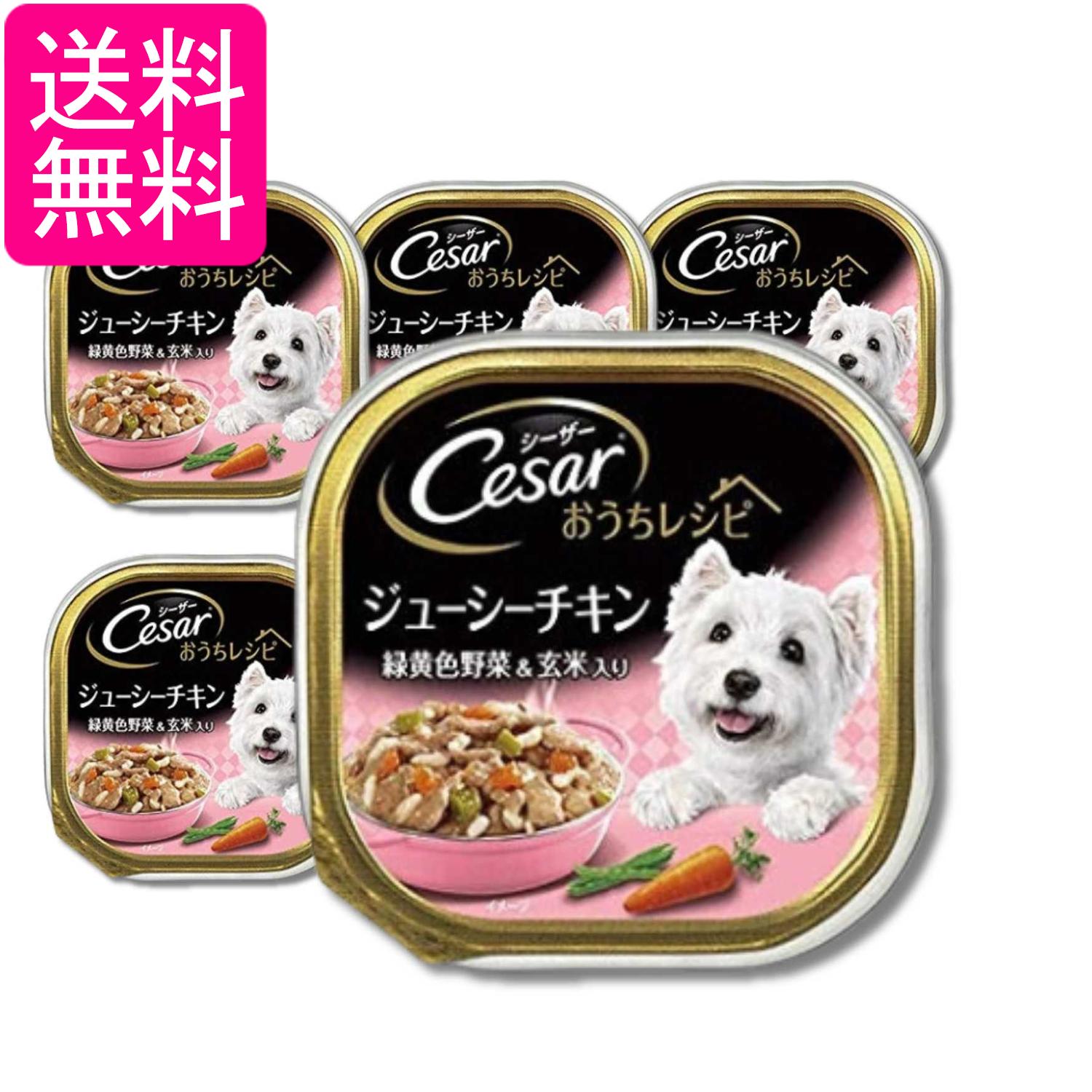 掲載商品の仕様や付属品等の詳細につきましては メーカーに準拠しておりますので メーカーホームページにてご確認下さいますよう よろしくお願いいたします。 当店は他の販売サイトとの併売品があります。 ご注文が集中した時、システムのタイムラグによ...