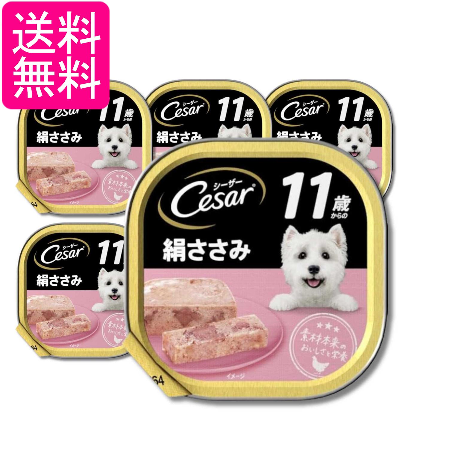 掲載商品の仕様や付属品等の詳細につきましては メーカーに準拠しておりますので メーカーホームページにてご確認下さいますよう よろしくお願いいたします。 当店は他の販売サイトとの併売品があります。 ご注文が集中した時、システムのタイムラグによ...